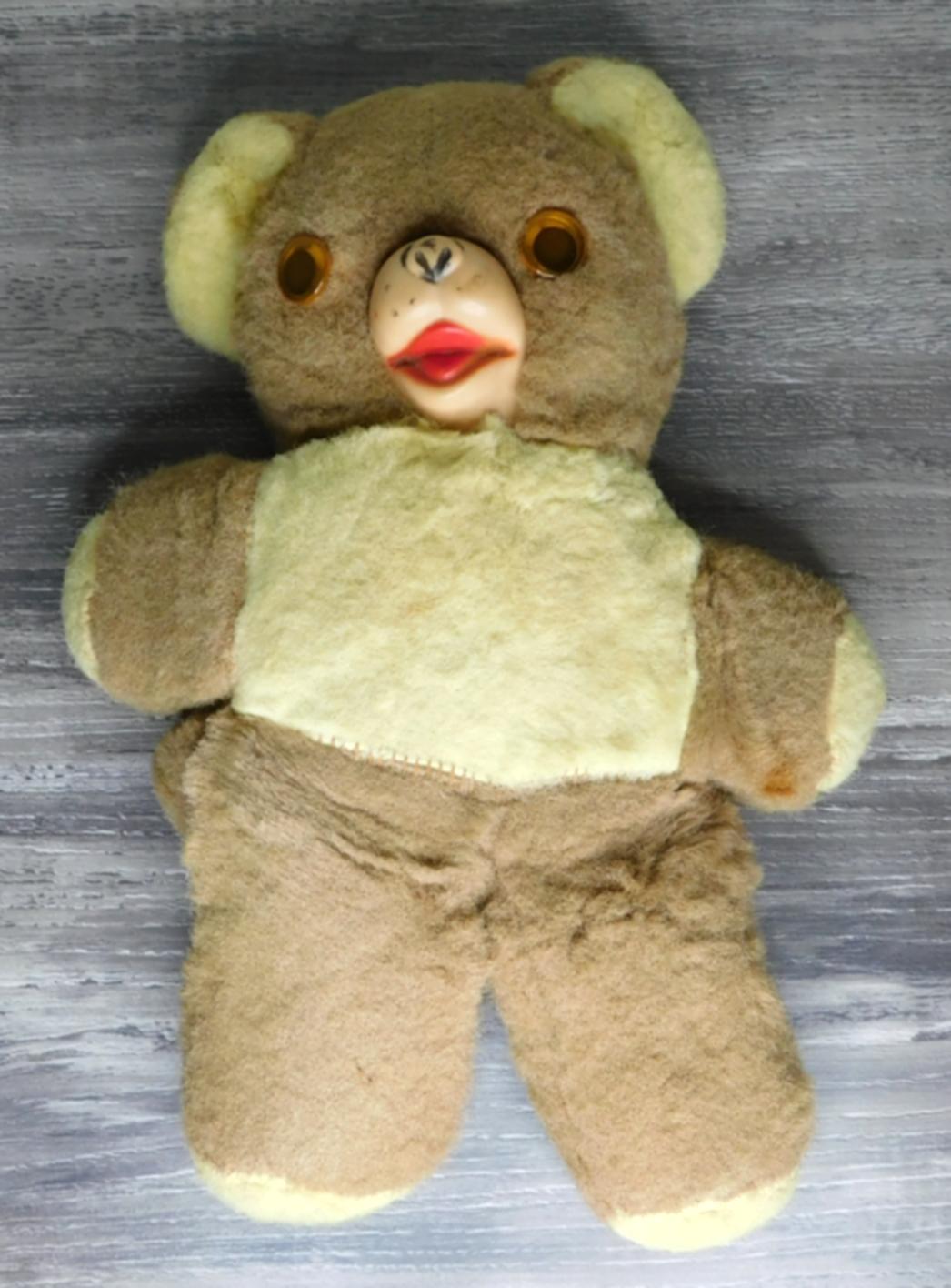 Vintage MCM Teddy Bear with Rubber Snout ~ Cubbi Gund 10"