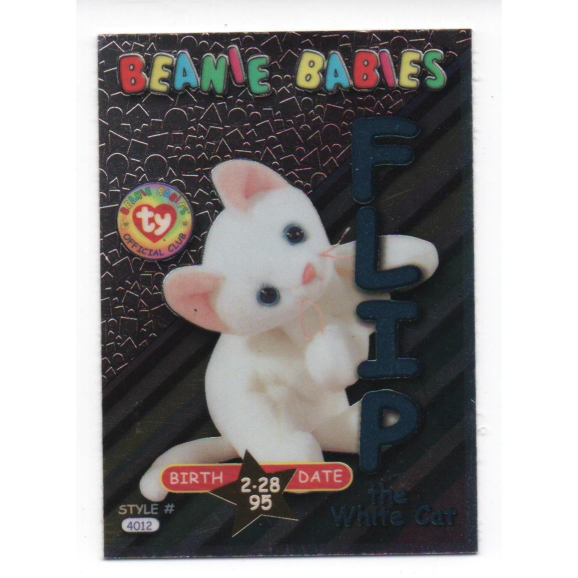 Flip Birthday Card Teal - card #35 style #4012