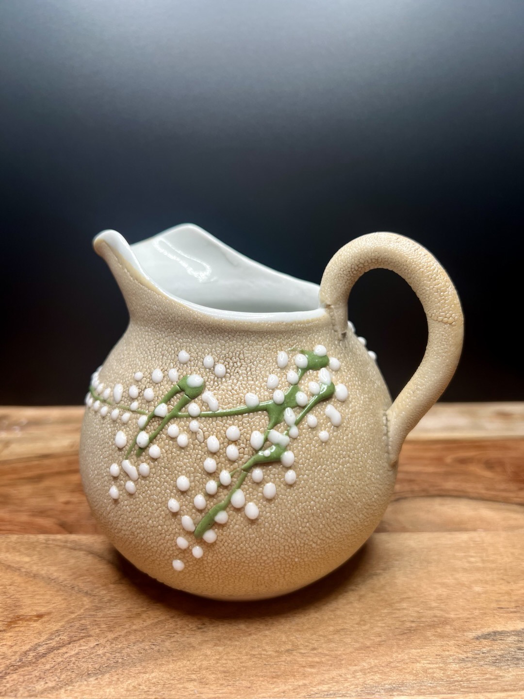 Japanese Vintage Creamer Pitcher Orange Peel Finish