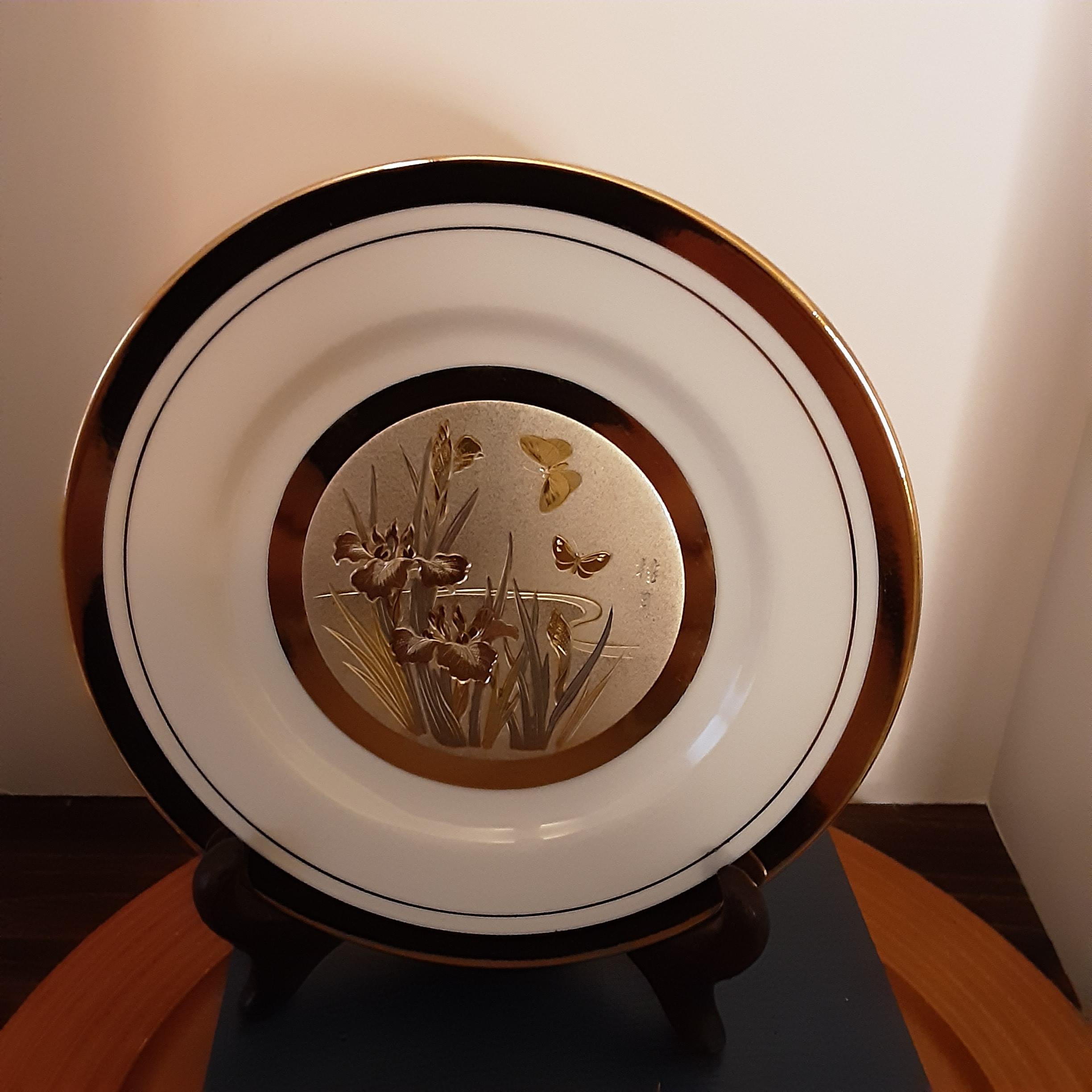 Art Of Chokin 24kt Gold Trim Plate W/Butterflies