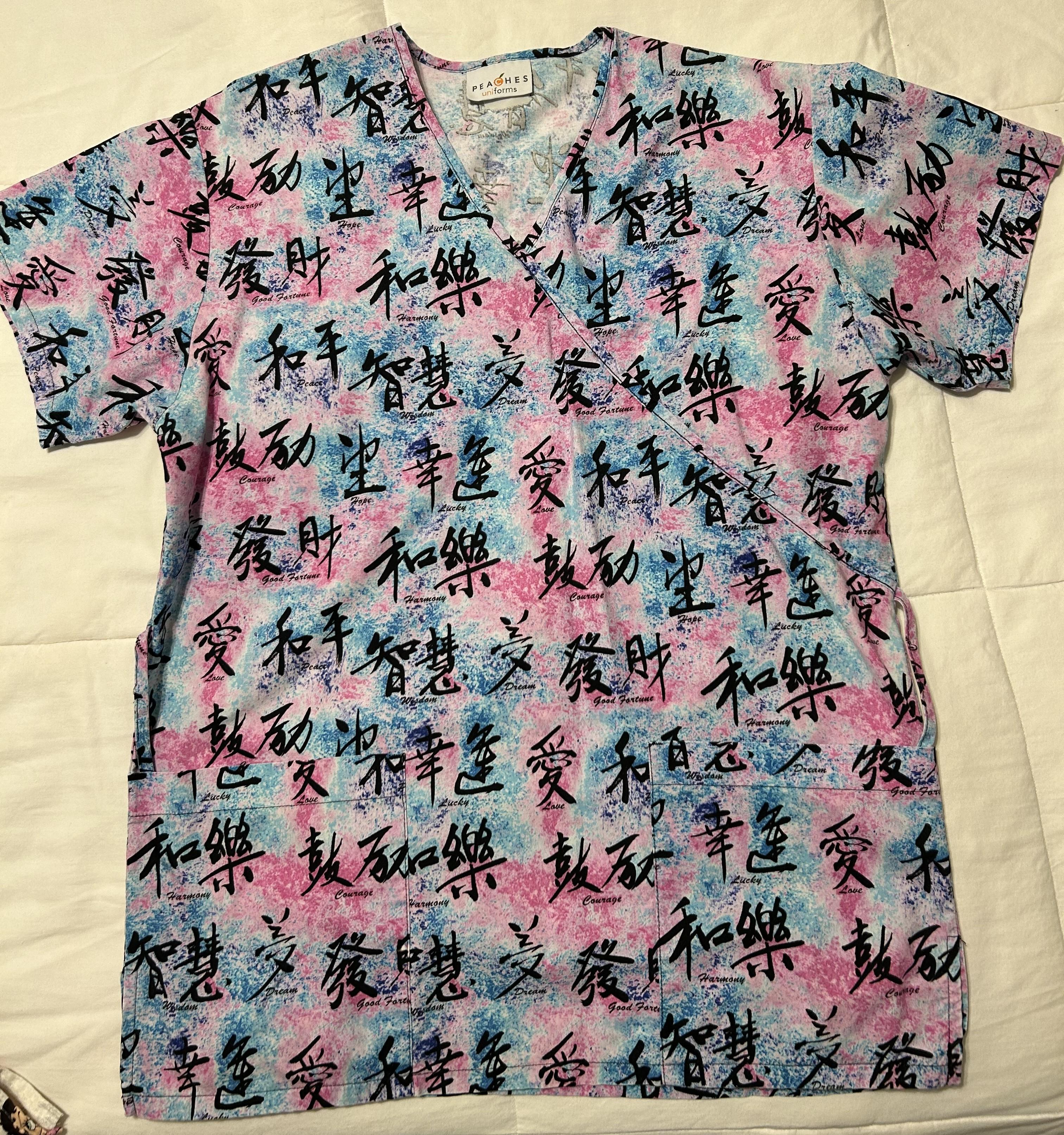 Oriental symbols Nurse Smock