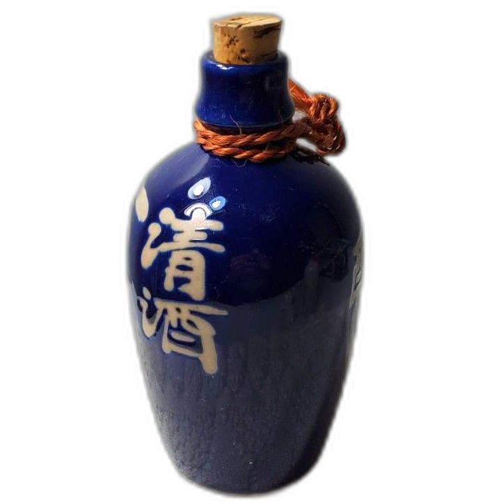 Japanese Sake/Tokkuri Dark Blue with Writing