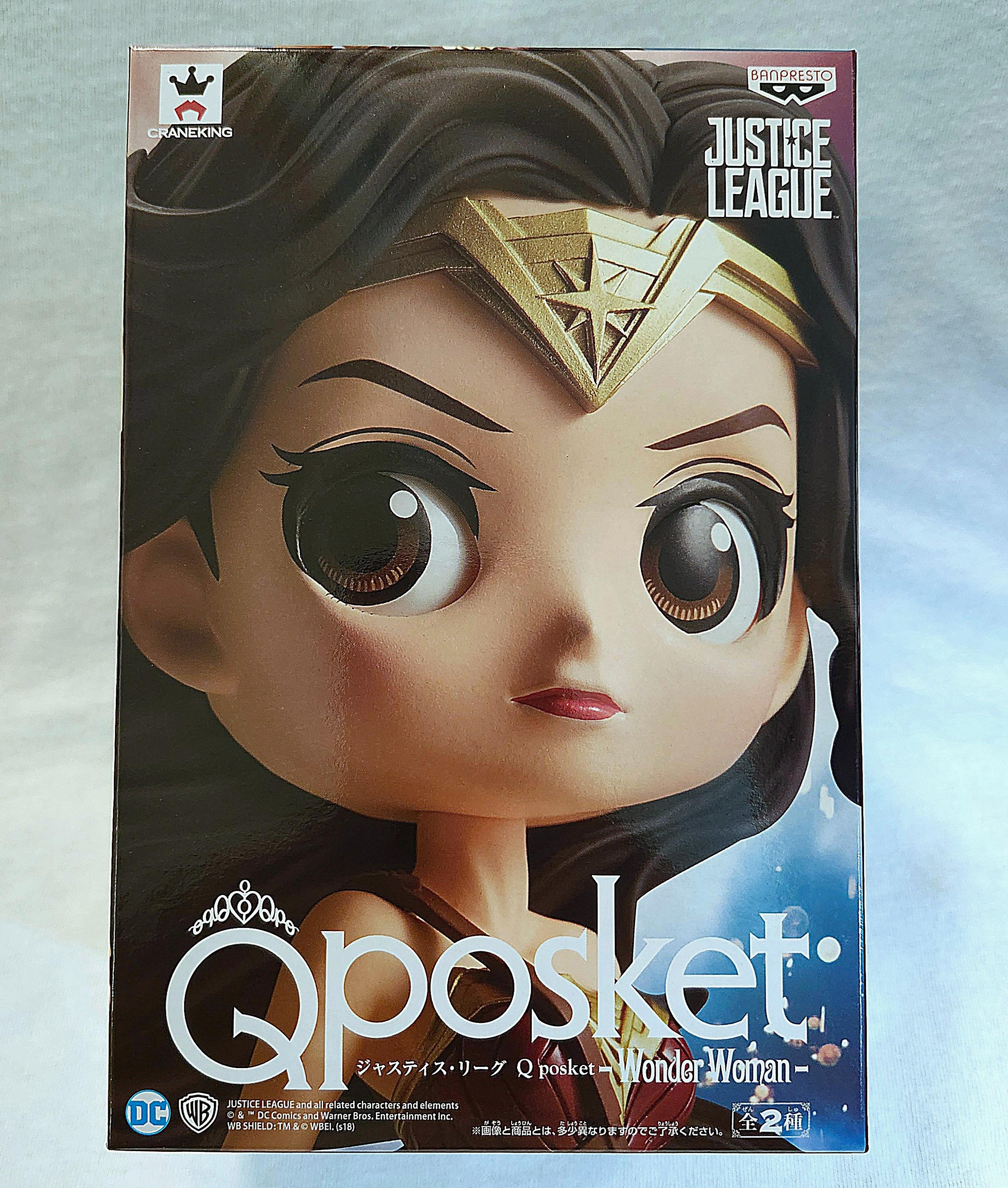 Qposket Justice League Wonder Woman Banpresto New Factory Sealed For Sale