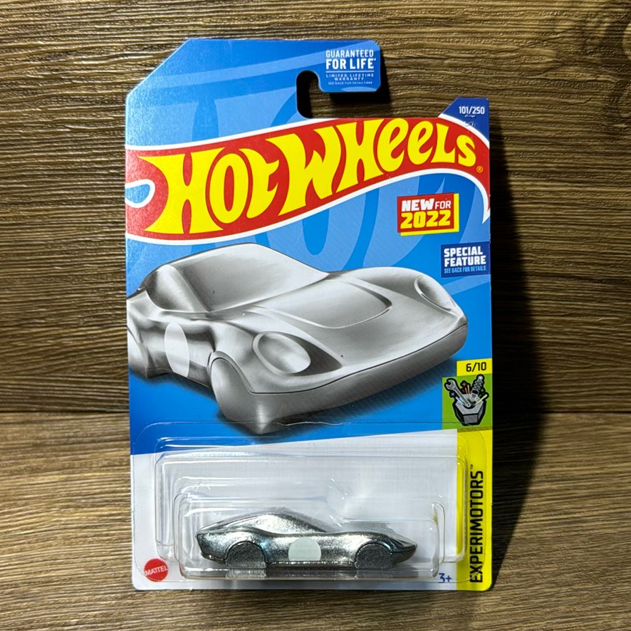 Hot Wheels Experimotors Keychain
