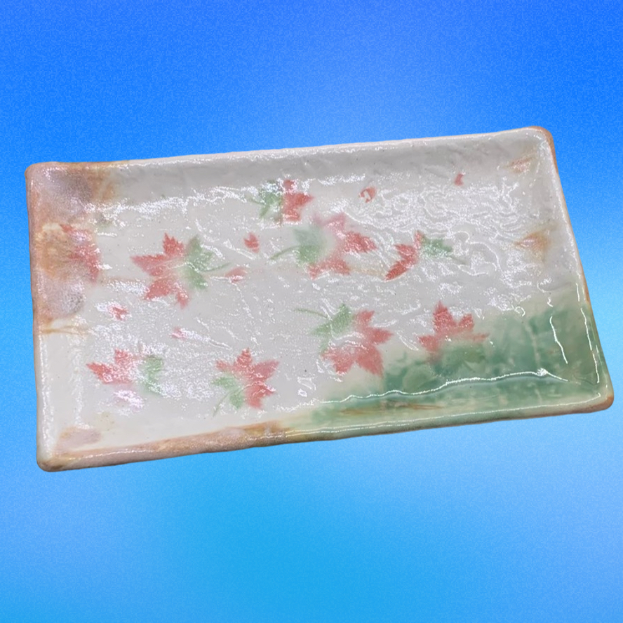 18. Vintage*MIYA*MADE IN JAPAN *STONEWARE*HANDMADE*SERVING TRAY*8 1/2 ...
