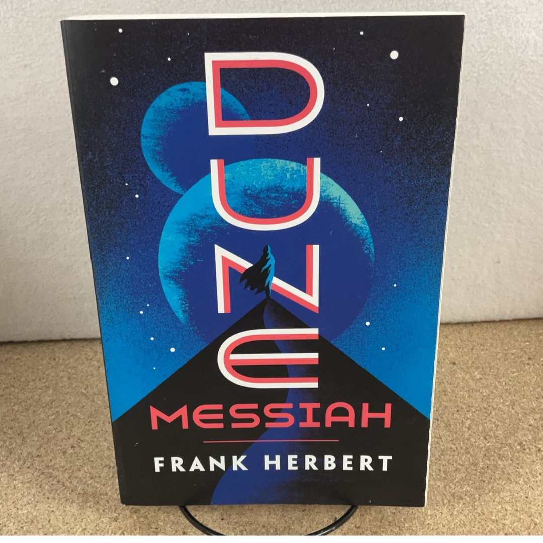 Dune Messiah | Frank Herbert | Ace Trade Paperback Edition 2020