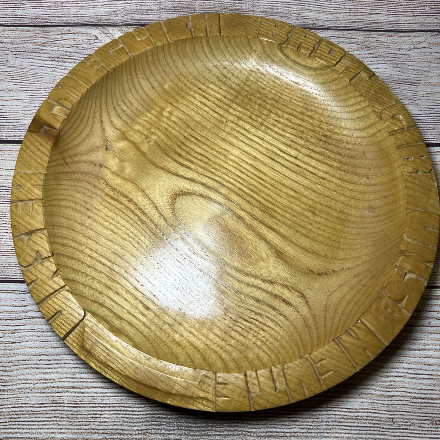 Wooden Bread Plate Carved Germany Unser Täglich Brot Gib Uns Heute ...