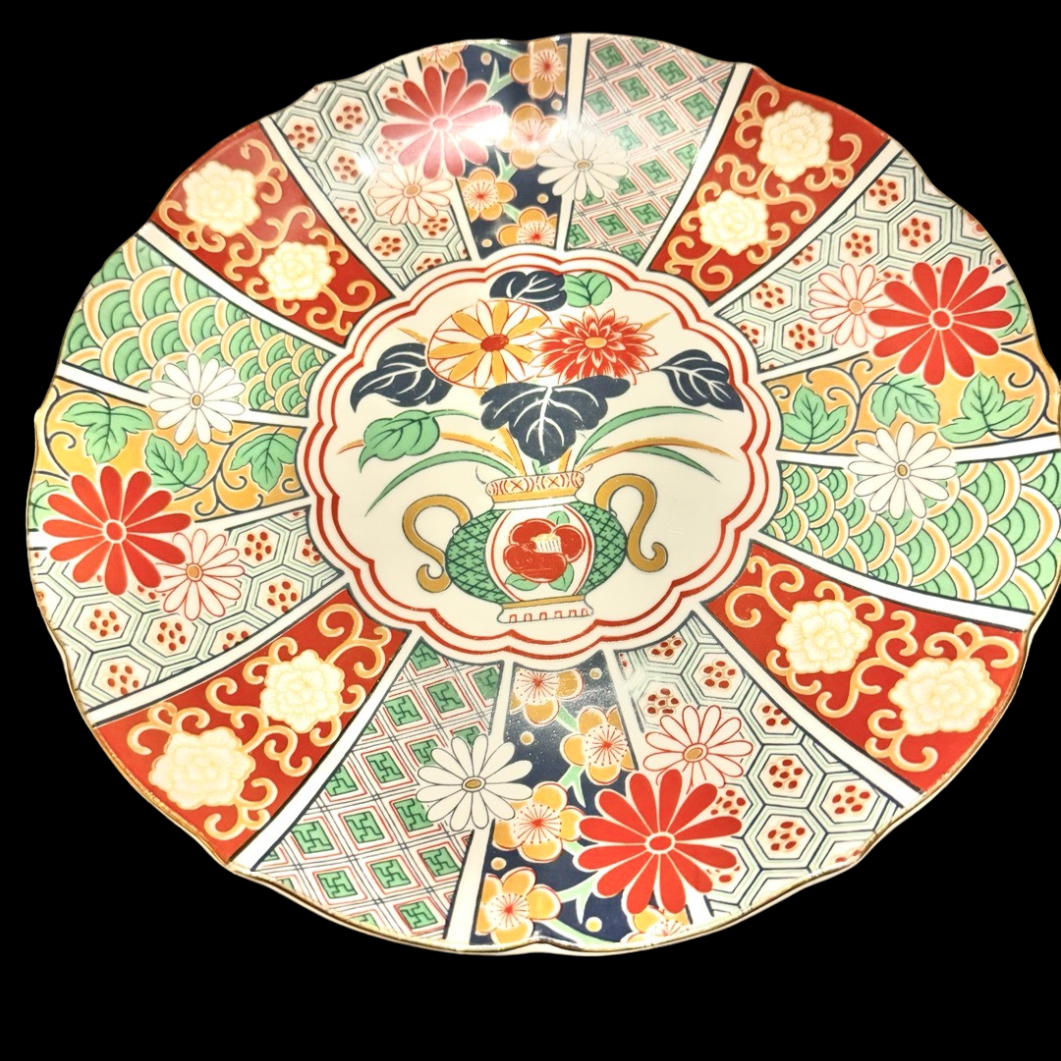 Vintage Arita Amari Porcelain Dinner Plates With Gold Trim