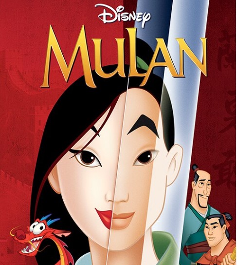 Mulan -- 2025 Topps Chrome Disney Mega Box