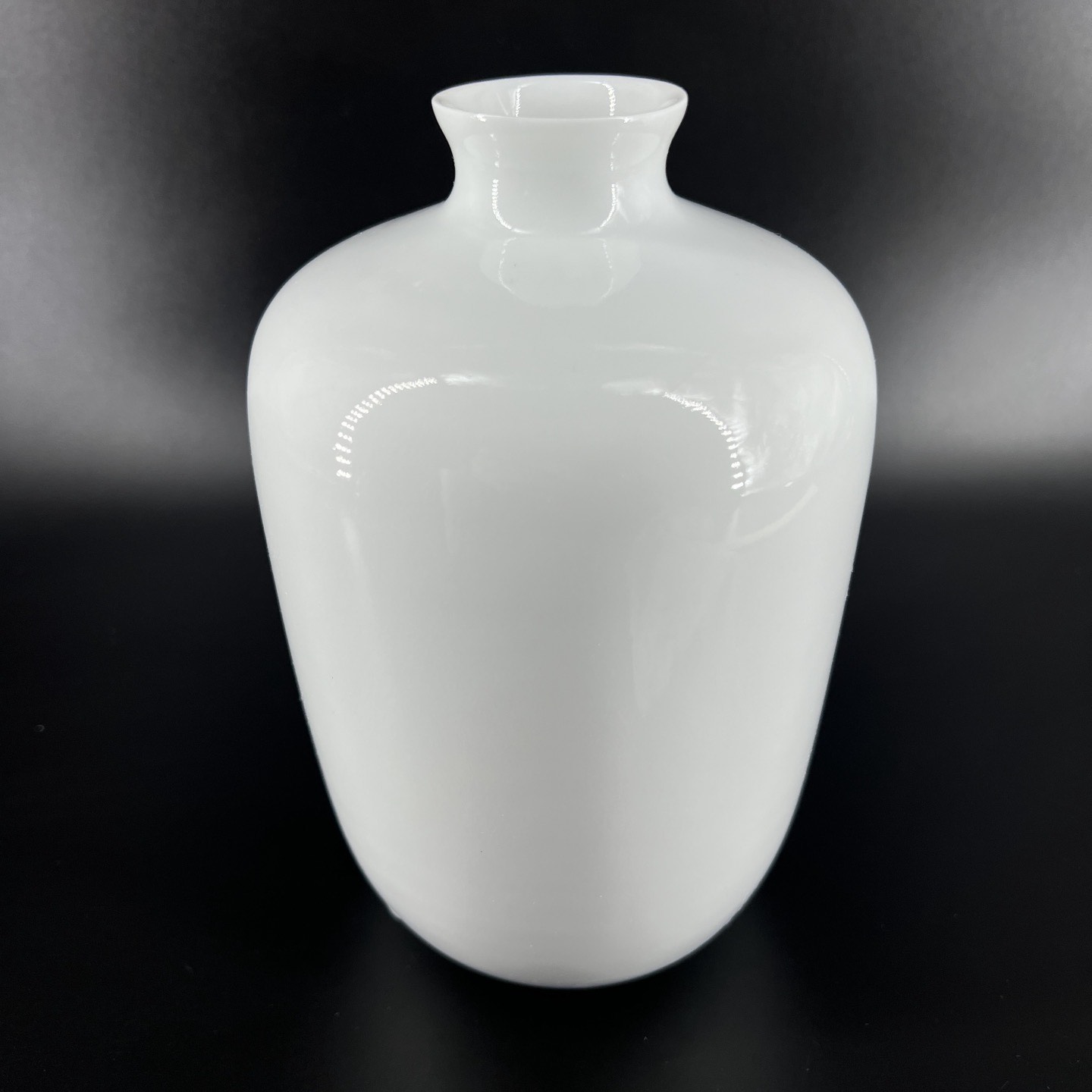 MK BO JIA Middle Kingdom Chinese White Porcelain Vase