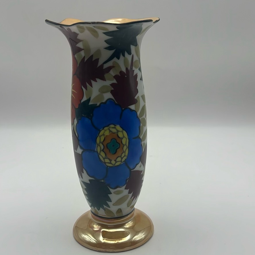 Vintage Lustreware Vase