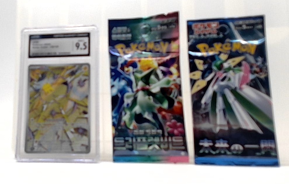 Pokémon Mixed Card Lot