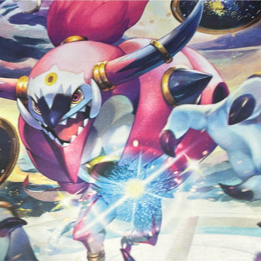 Pokémon Trading Card Game Matt