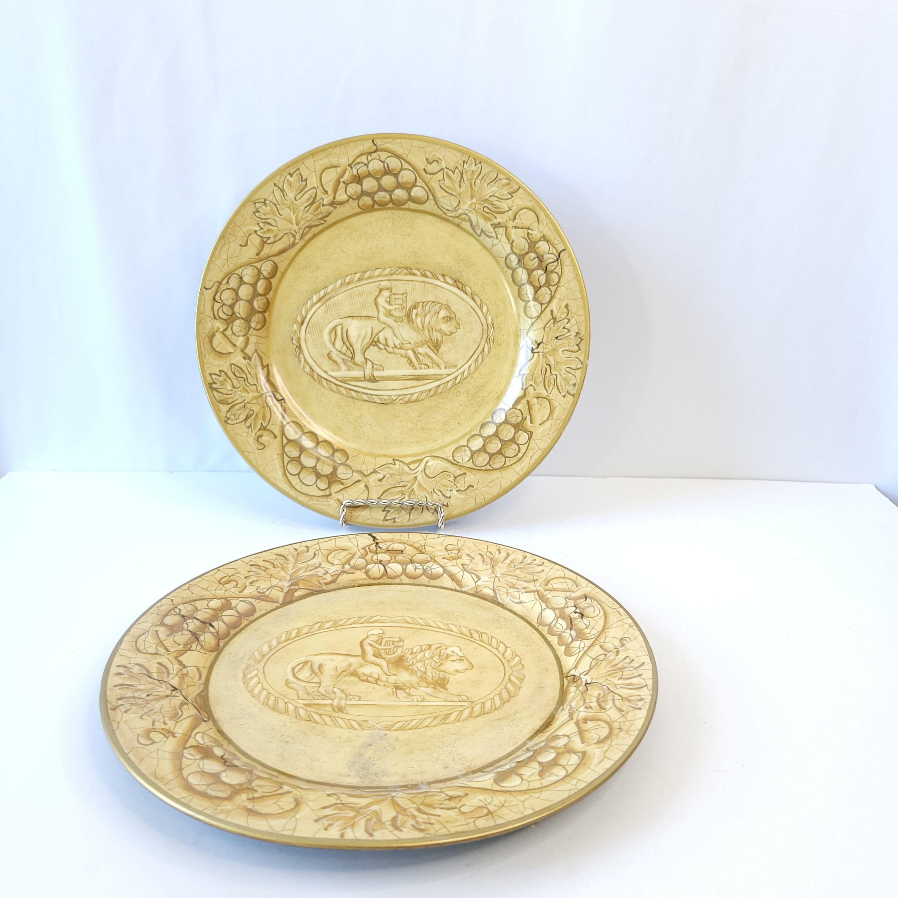 Set of 2 Raymond Waites for Toyo Trading Decorative Plates Lion Grapes ...