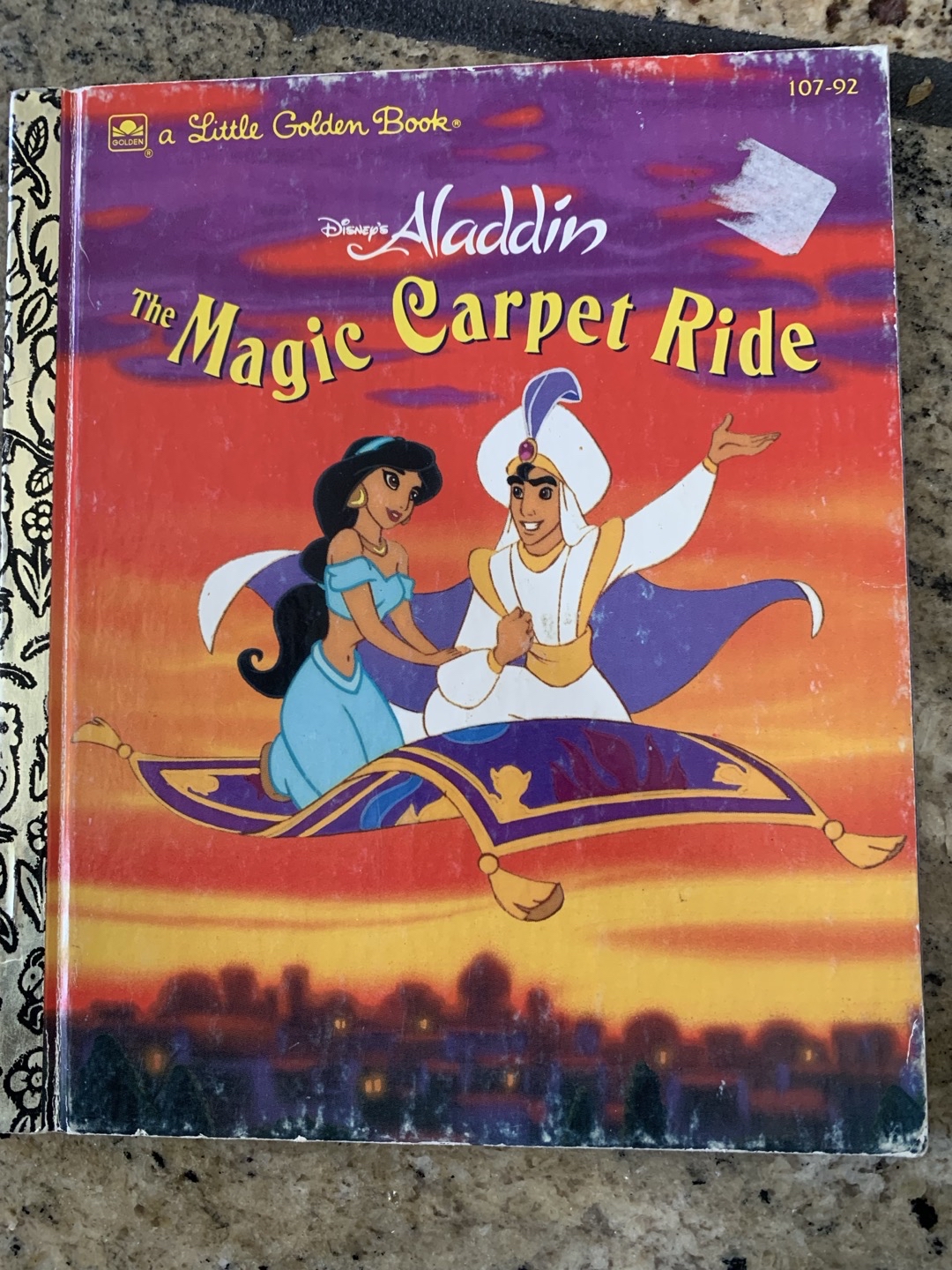Aladdin The Magic Carpet Ride LGB 1994