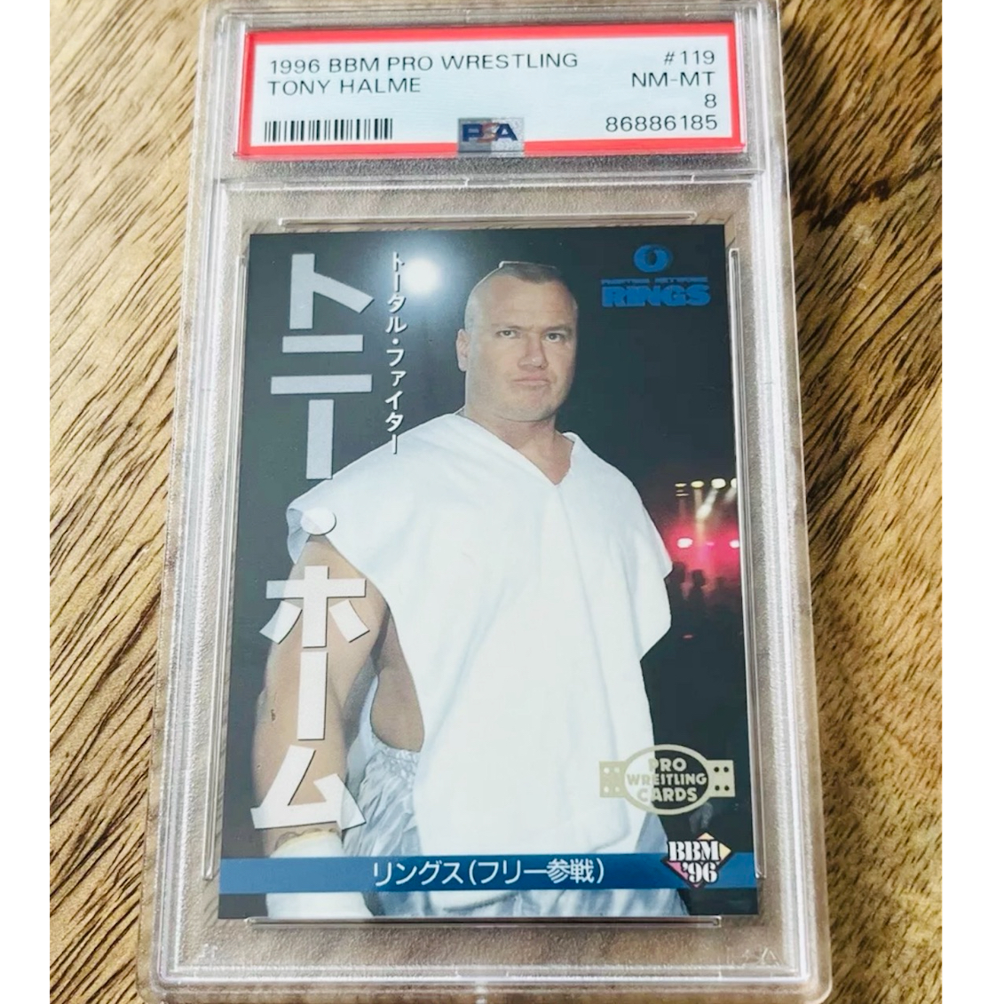 1996 BBM Wrestling Tony Halme PSA 8