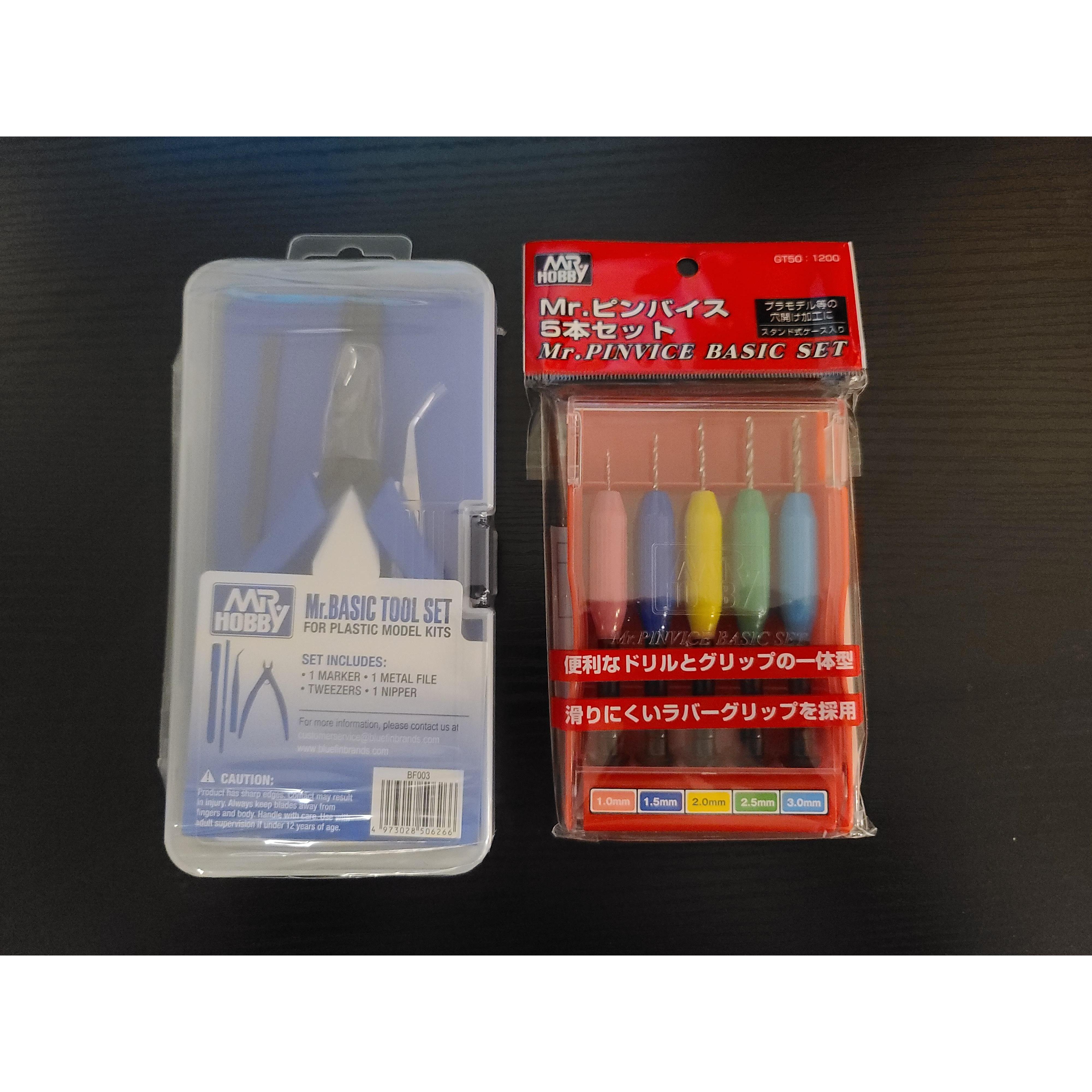 Mr Hobby Starter tools lot New & Sealed for model kits & Gunpla