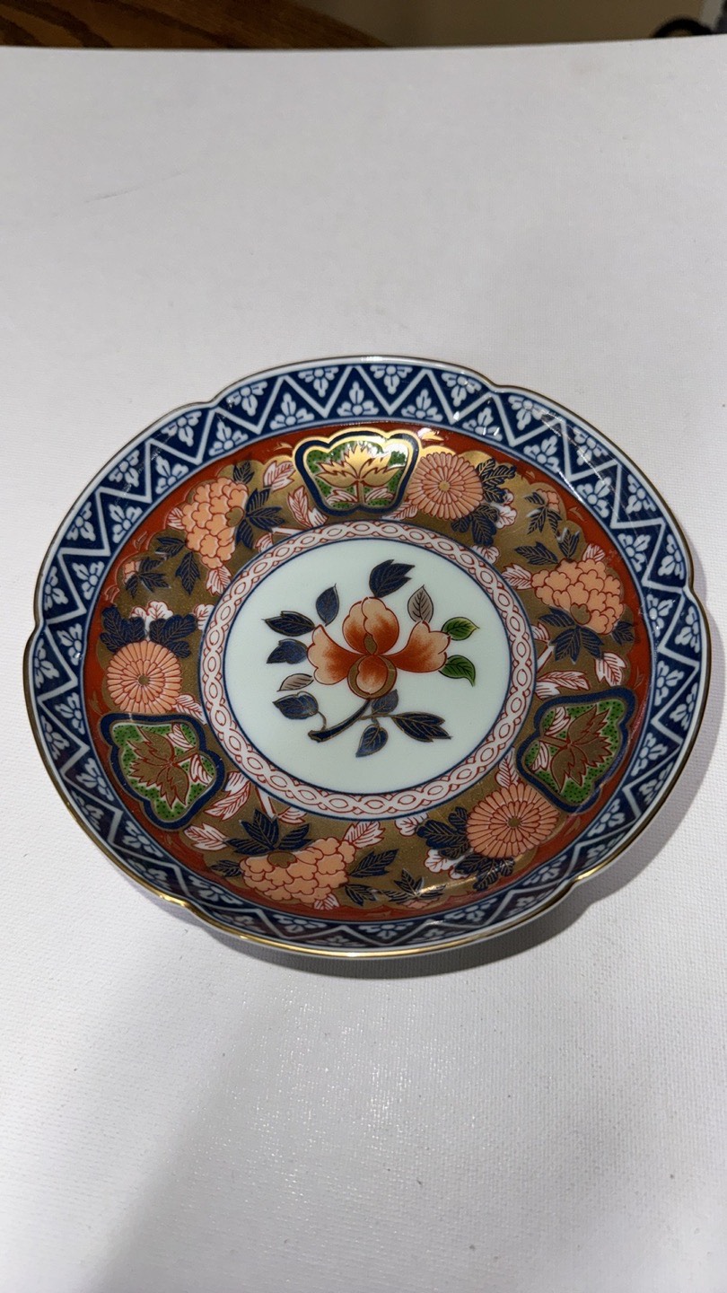 JAPAN IMARI DESIGN TRANSFER VINTAGE PORCELAIN DISH 5 3/4 X 1 1/2 IN.