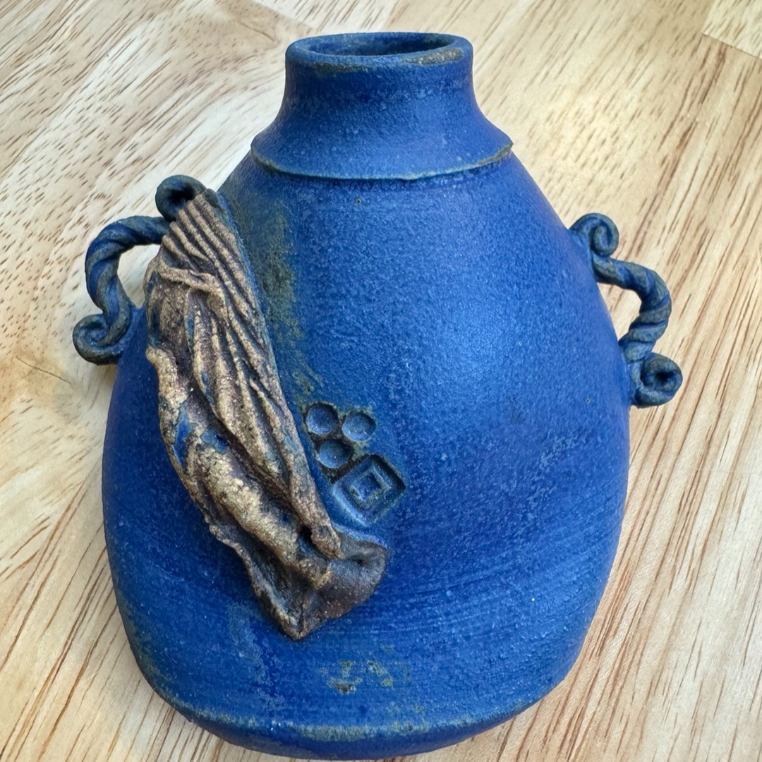 Signed Blue Pottery Vase
