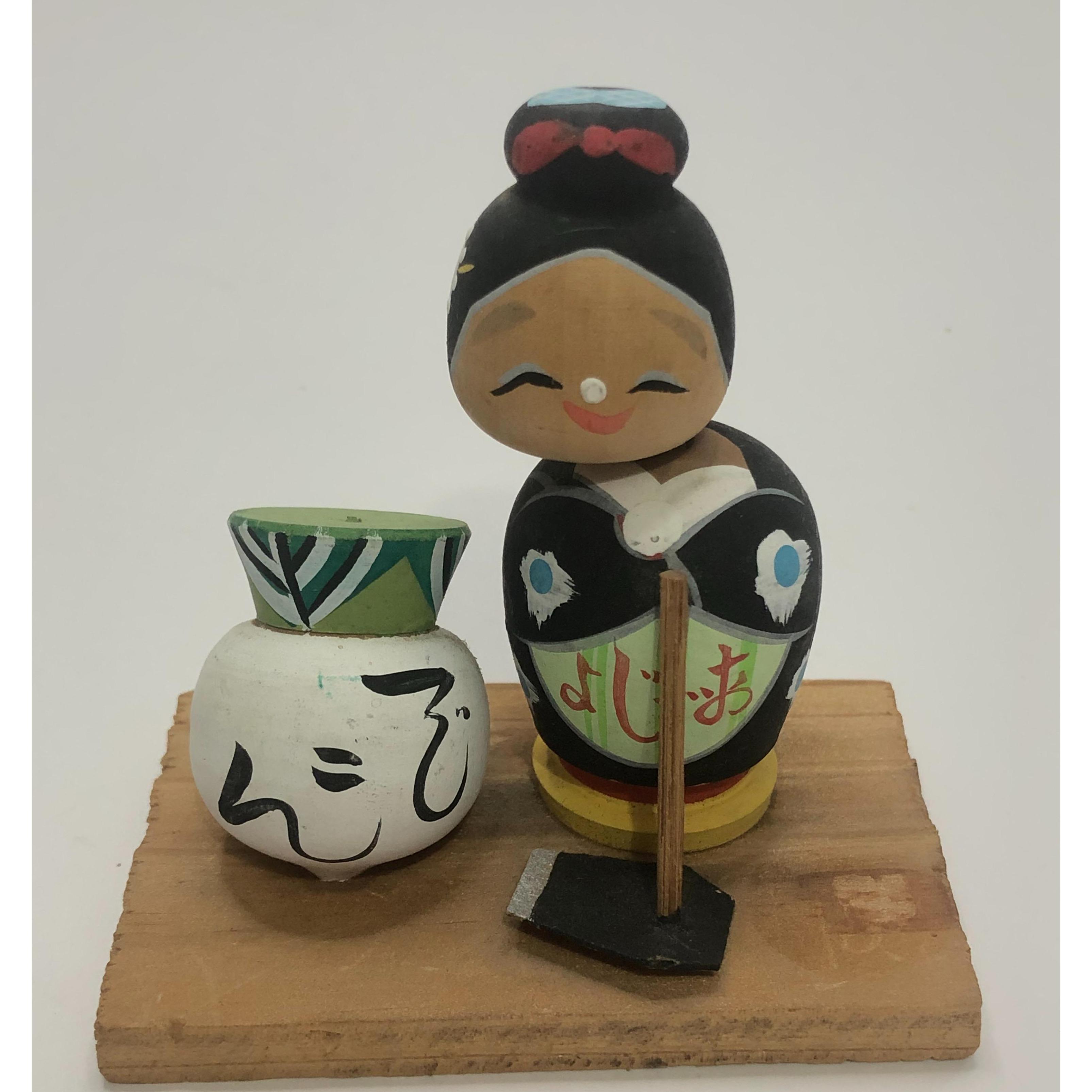 Vintage Japanese Bobble Head Kokeshi Doll Wood Figurine Woman with Radish