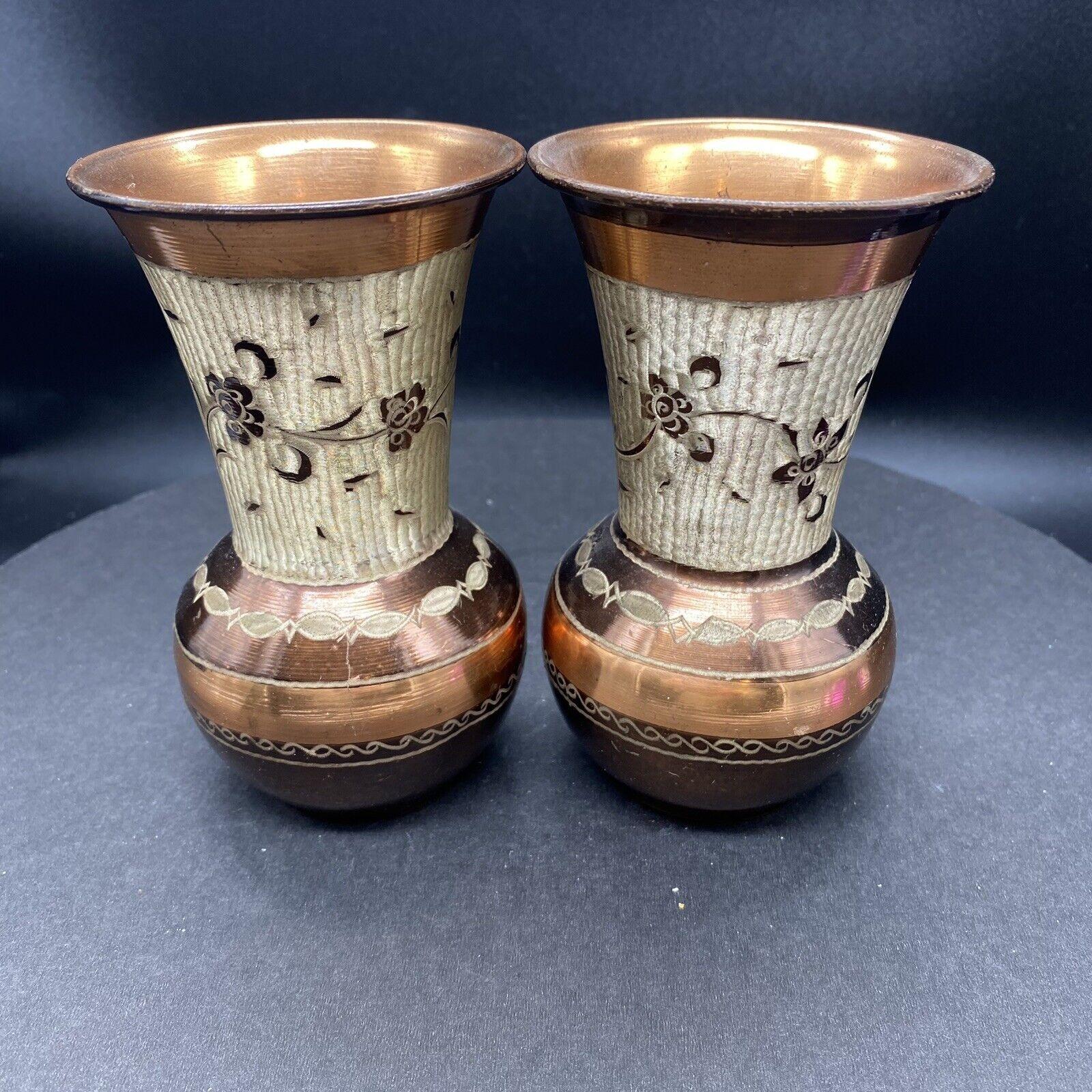 Vintage Turkish Pair Small Hand Etched Copper Vases 1980s Decor