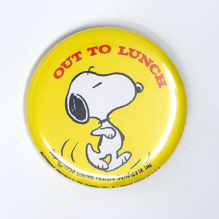 Snoopy 'Out to Lunch' Button - Peanuts