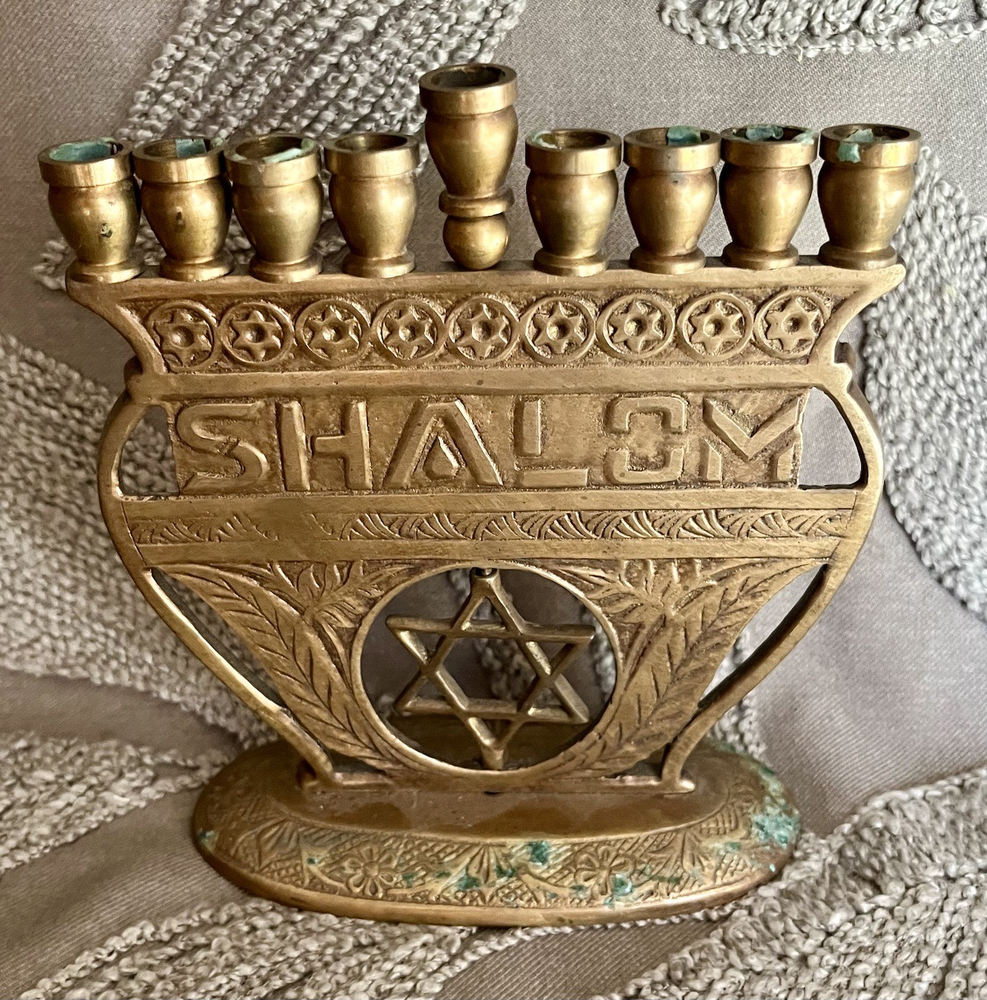 Vtg Brass 5” Menorah Star of David Shalom Patina Age