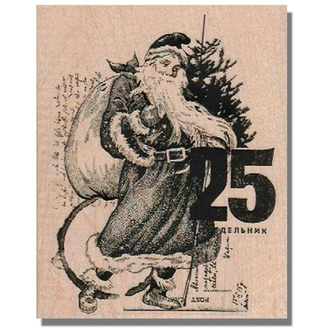 Santa Collage Christmas Rubber Stamp