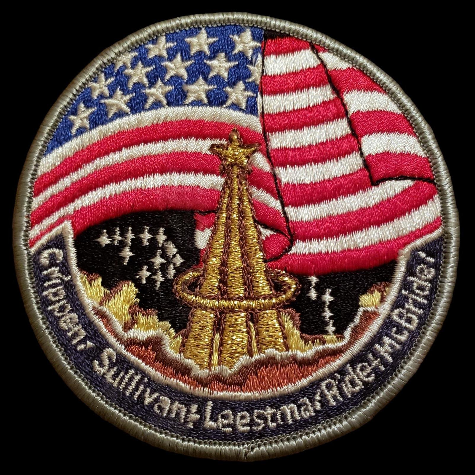 Patch NASA STS-41-G Challenger Space Shuttle Program - Large Round 3⅞ ...