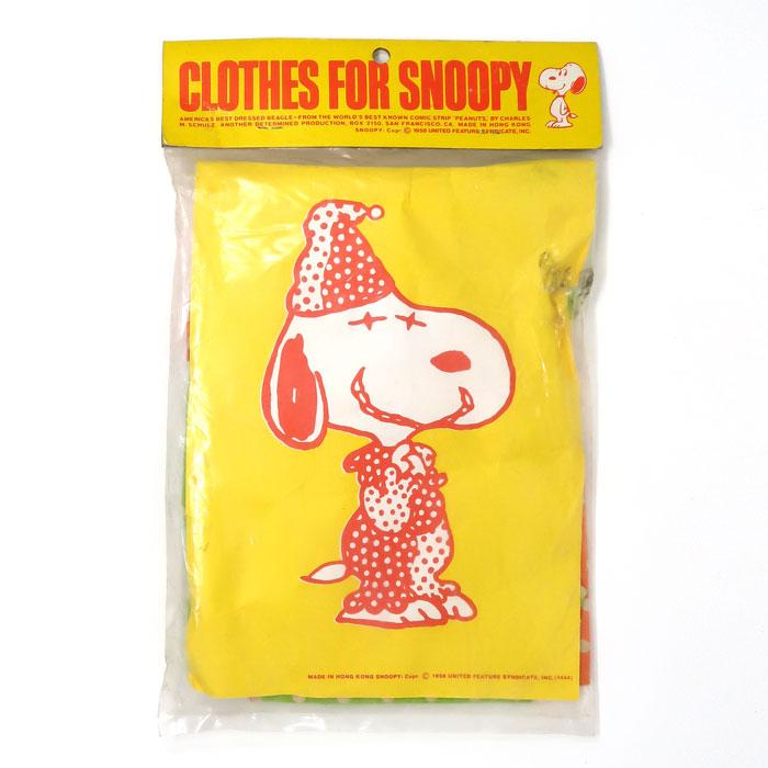 Snoopy's Wardrobe - Polka Dot Clown Outfit - Peanuts
