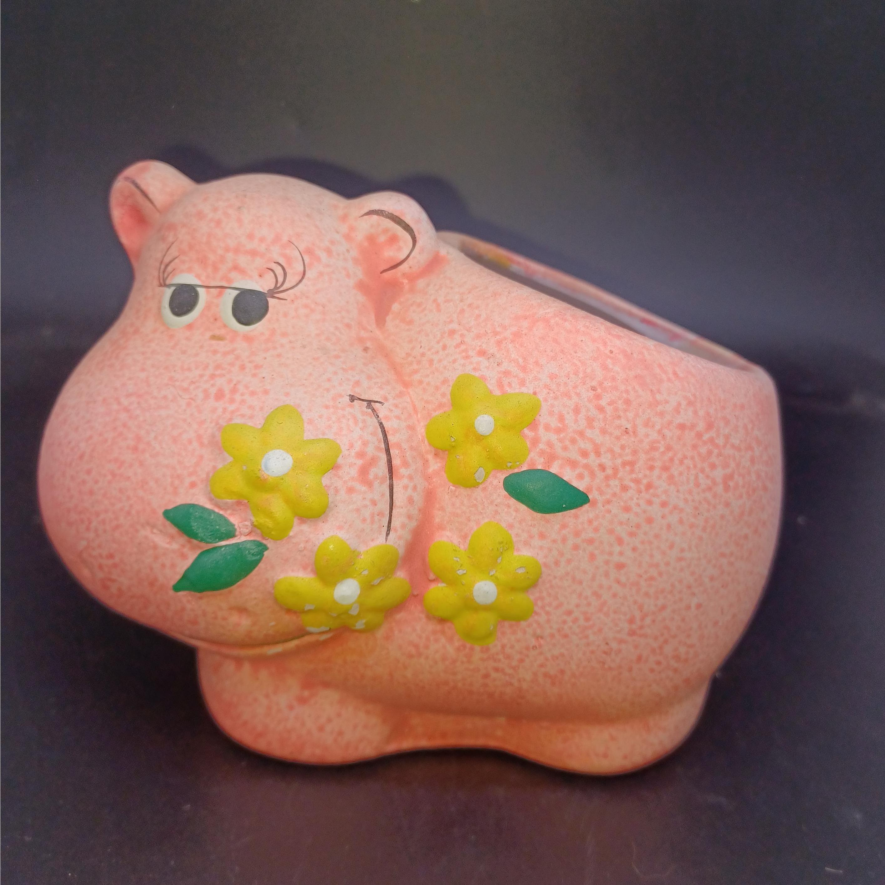 Vintage Ardco Pink Hippo Planter Yellow Flowers 1960s