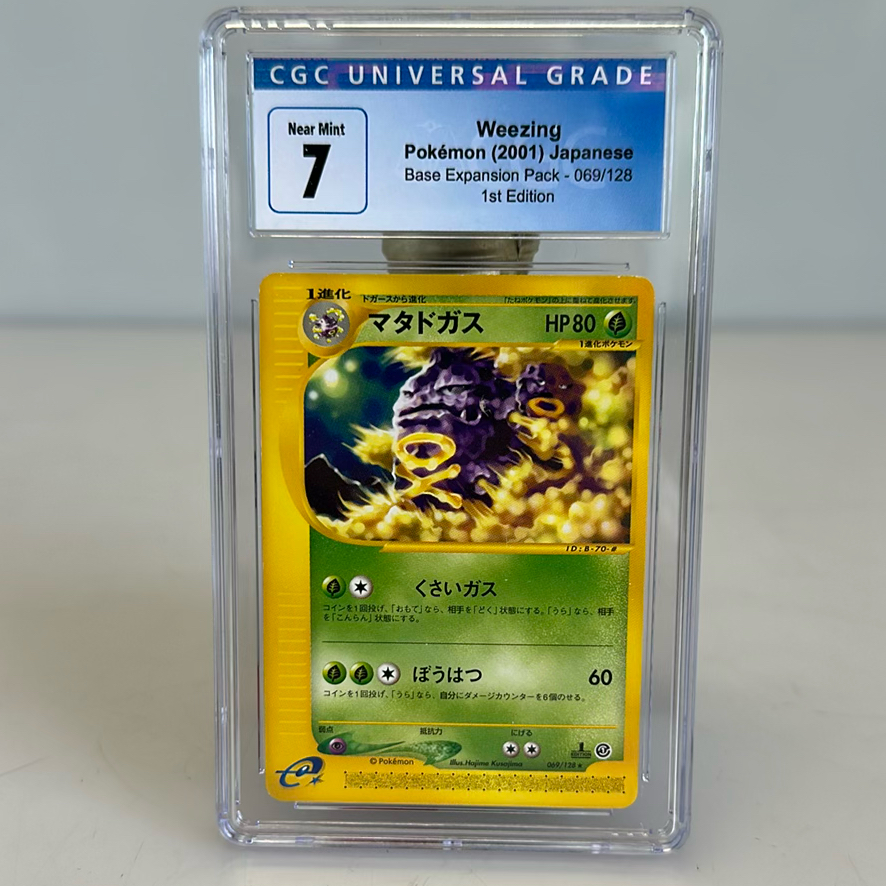 Wheezing Pokémon 2001 Japanese Grade 7 Cgc