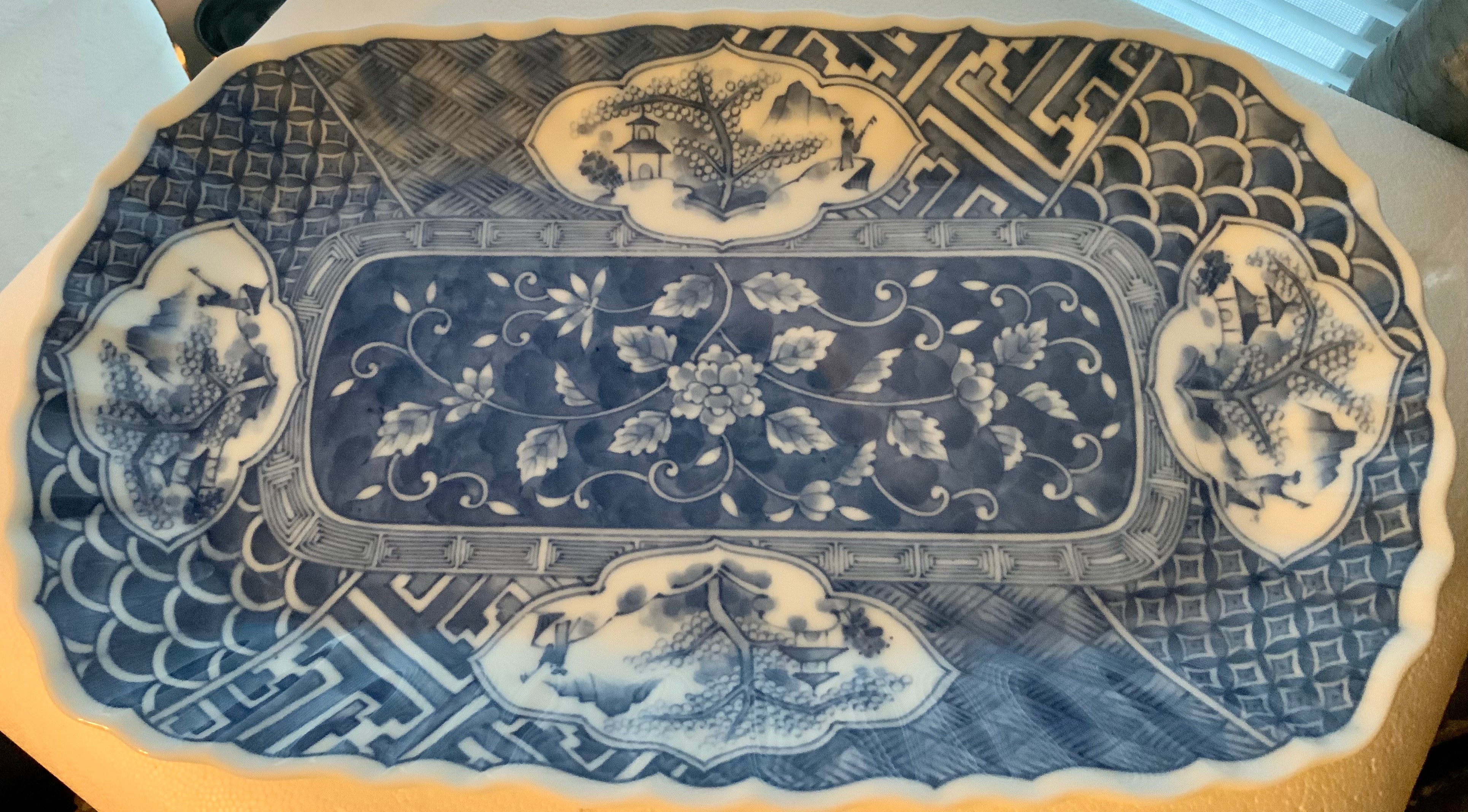 Antique 1368 - 1911 Ming Qing Dynasty Blue White Porcelain Rectangle ...