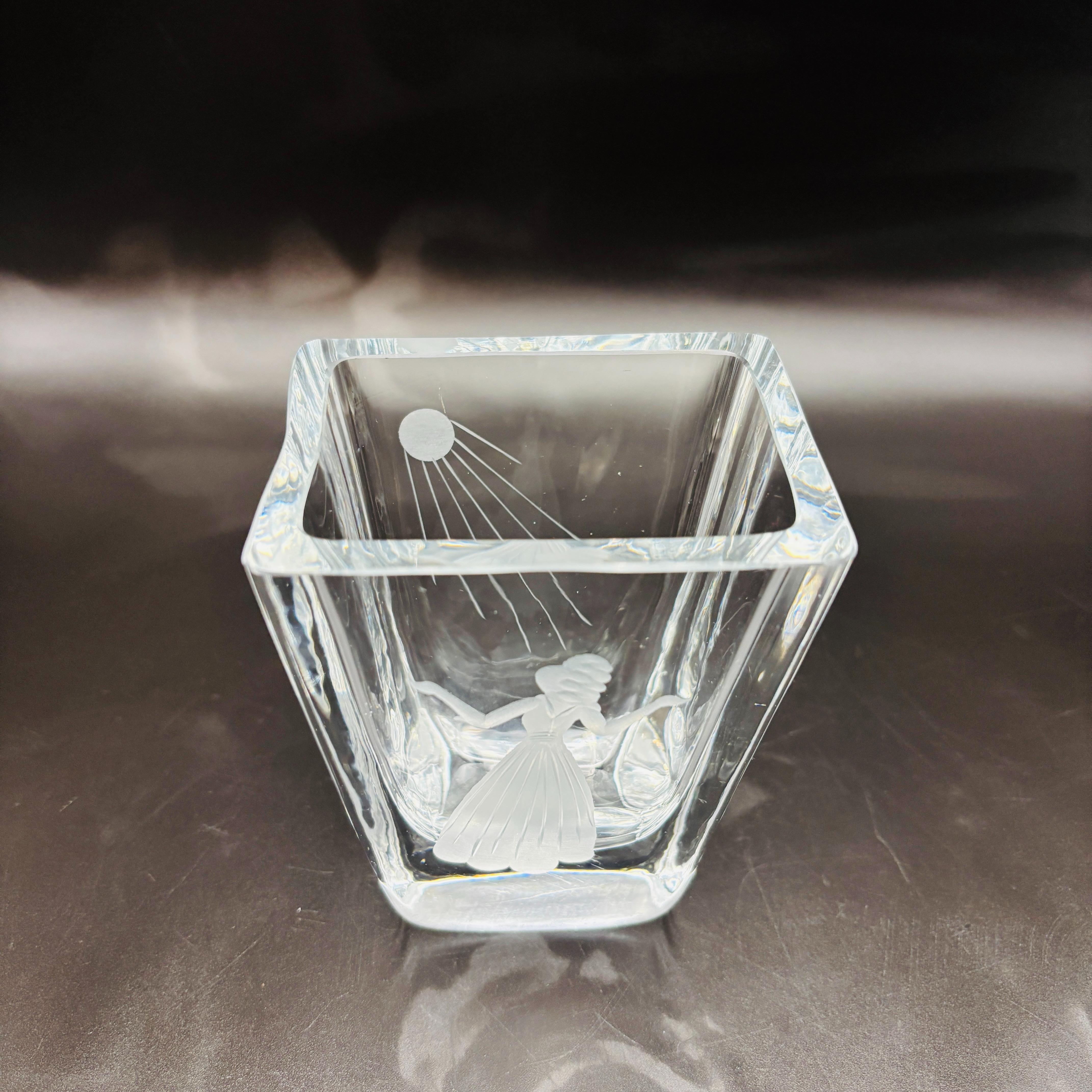 ORREFORS Sweden Crystal Vase Etched Lady Woman Girl Sun Clear 4 3/8" Tall