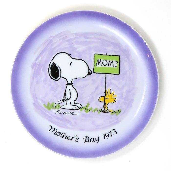Snoopy and Woodstock Mother's Day Plate - 1973 - Peanuts
