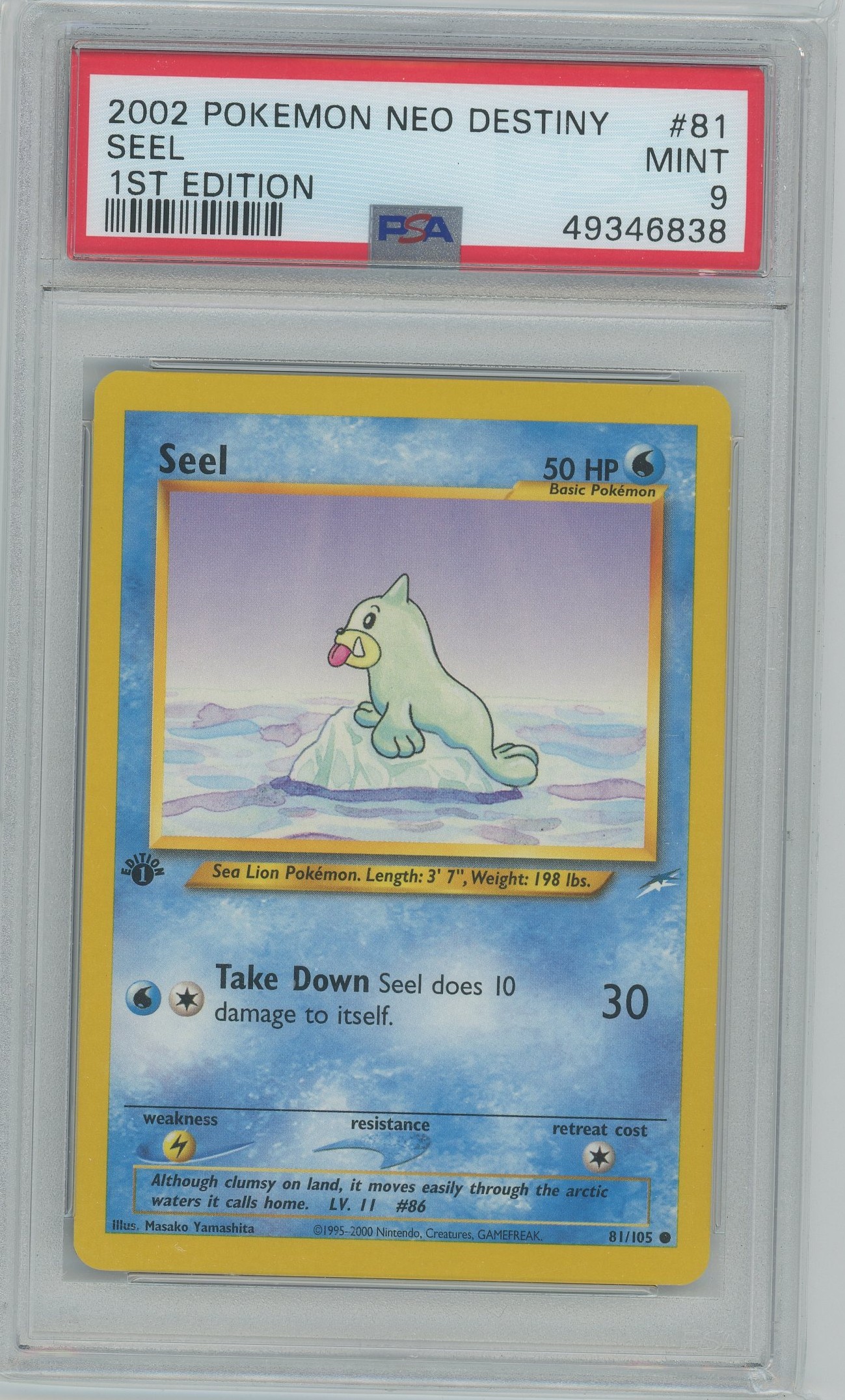 Pokémon 2002 Neo Destiny 1st Edition Seel #81 PSA 9