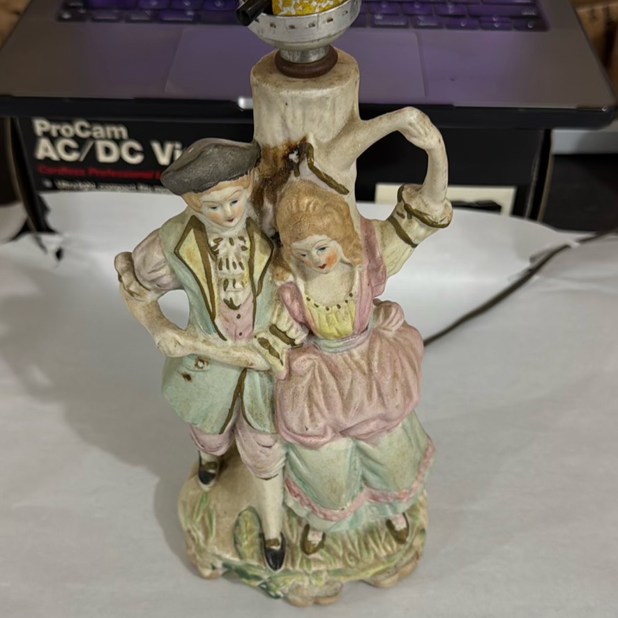 Vintage Japan Dancing Lamp