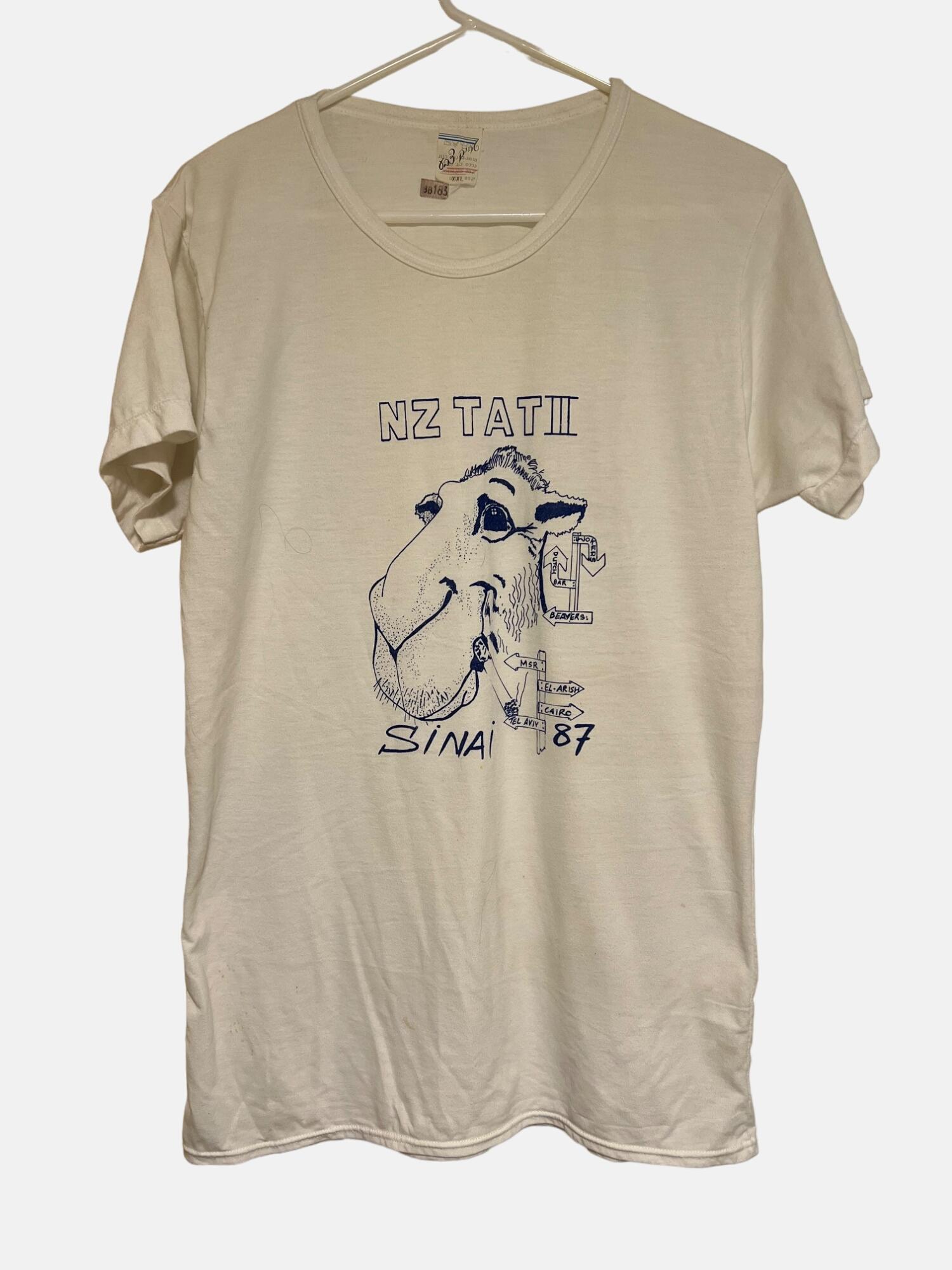 1987 NZ TAT Sinai T-Shirt XXL New Zealand Training Advisory Team Egypt ...