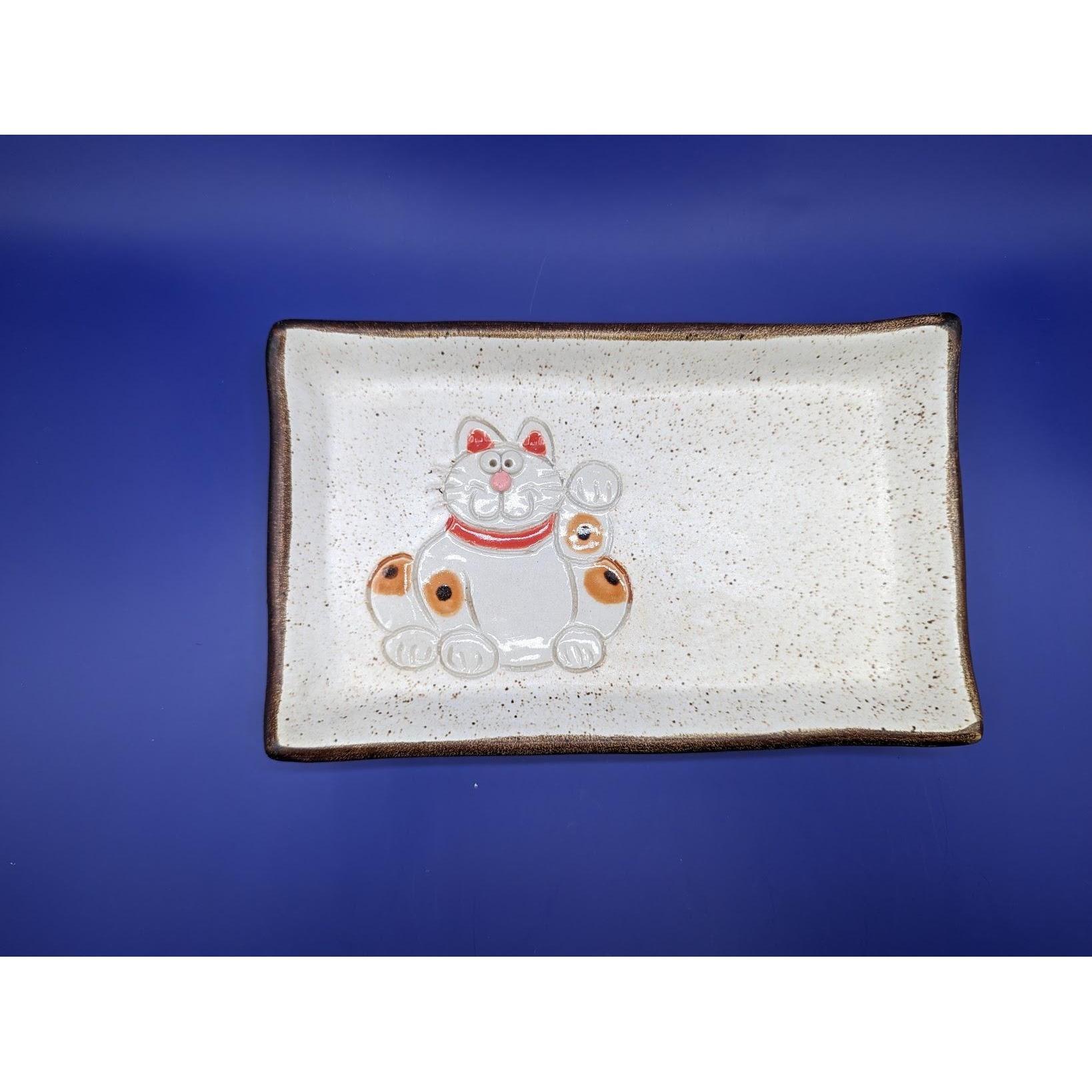 Vintage John Nishio Art Pottery Sushi Tray / Catchall / Trinket Dish ...