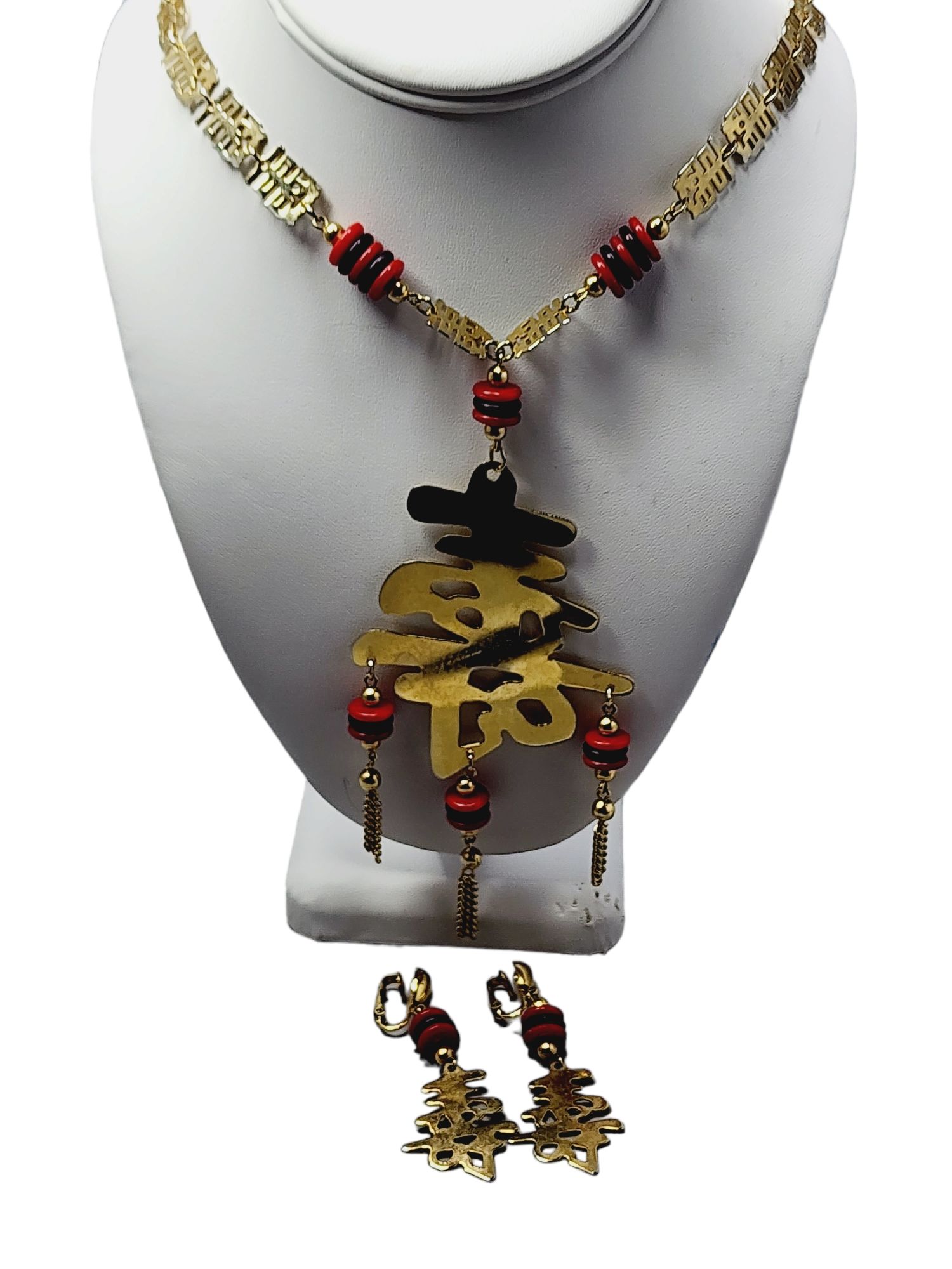 Vintage Super Cute Asian Letters Necklace and Earrings Set (A1741)