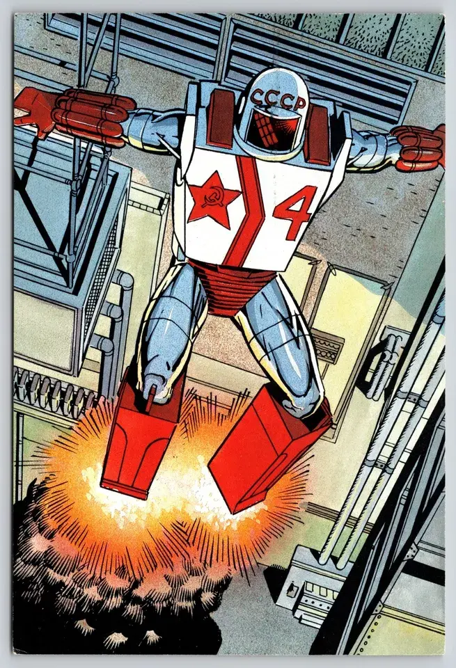 Postcard Rocket Red Brigade DC Comic 1988 Green Lantern Kilowog Justice ...