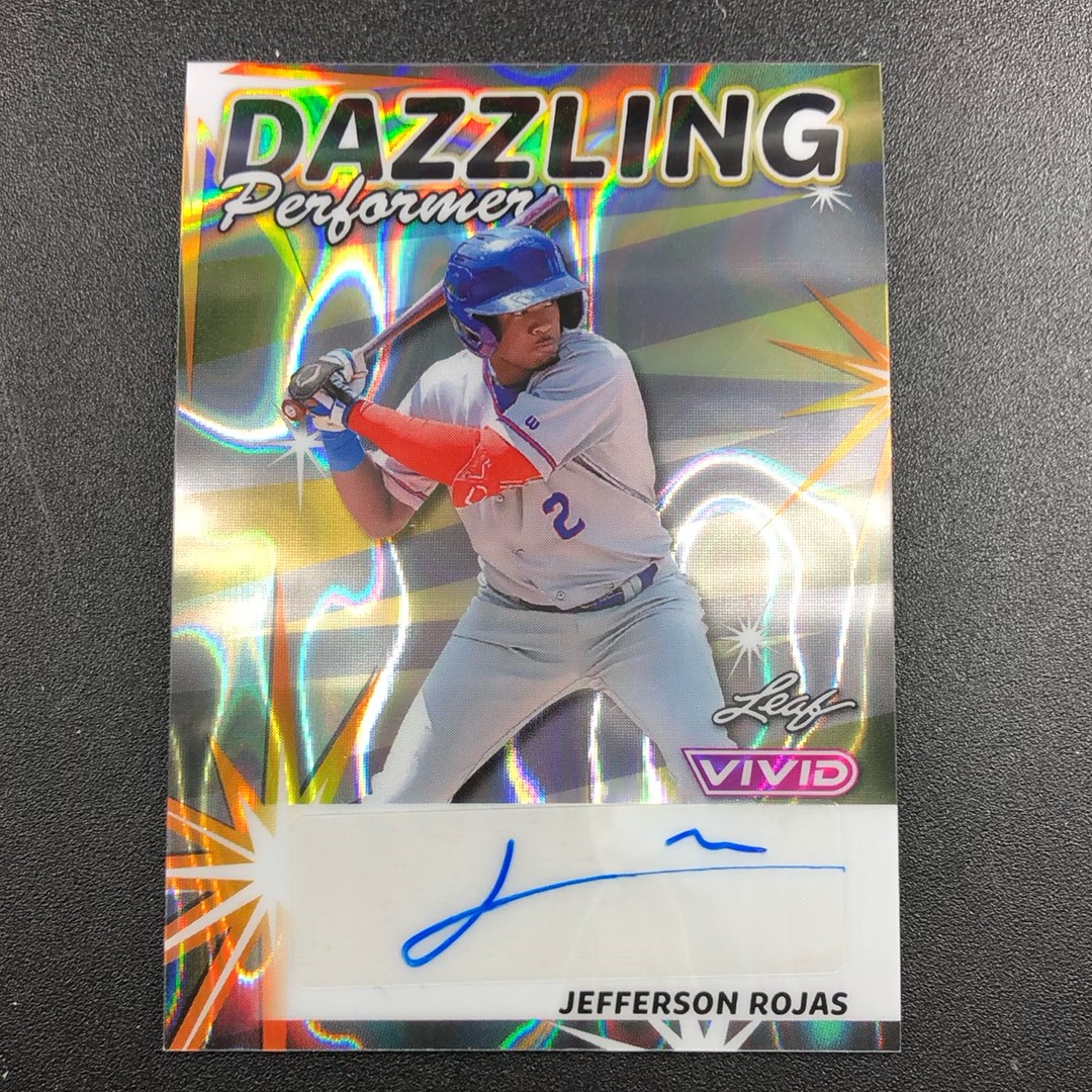 2024 Leaf Vivid Super Short Print Jefferson Rojas Chicago Cubs ...