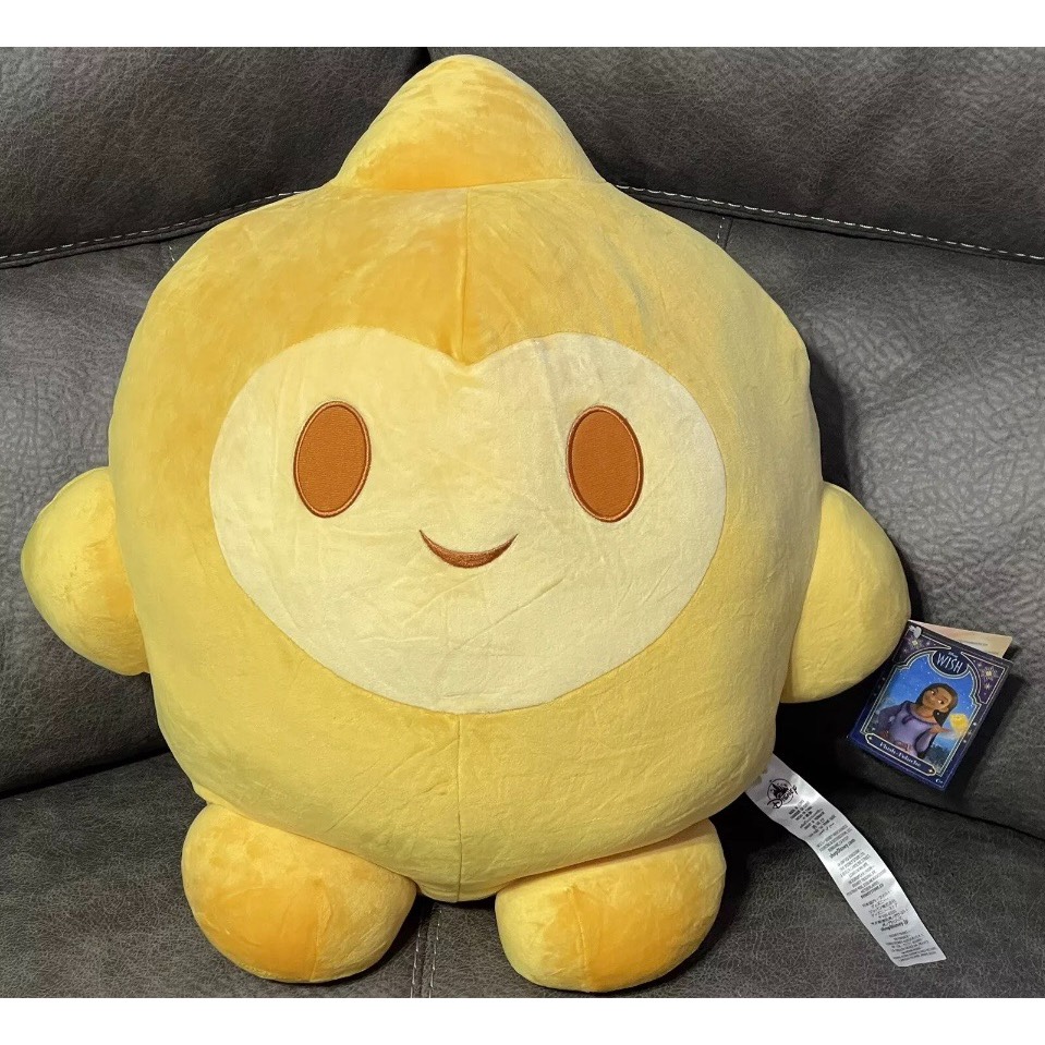 #01 - Wish Star Plush 17”