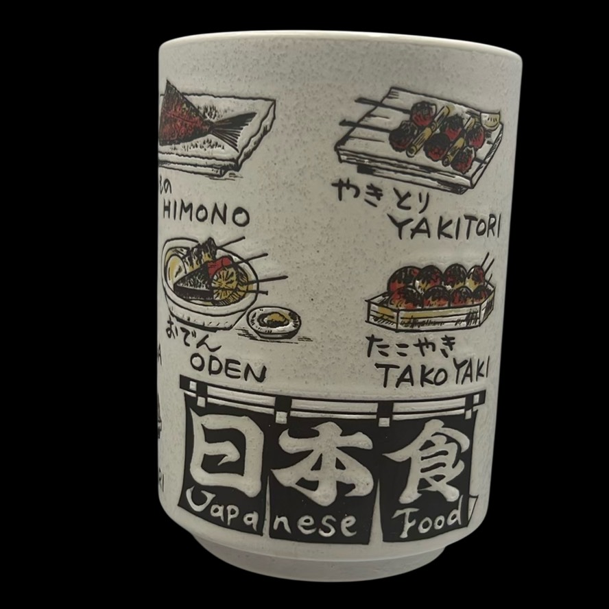 Japanese Tea Cup Sushi Udon Soba 4” tall x 3” wide
