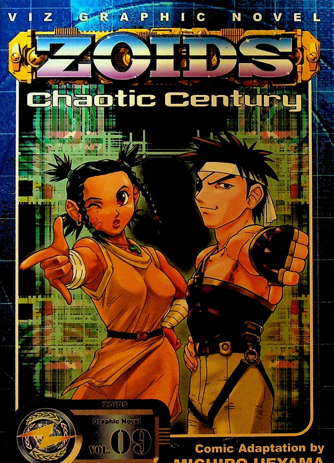 Zoids Chaotic Century Viz Graphic Novel