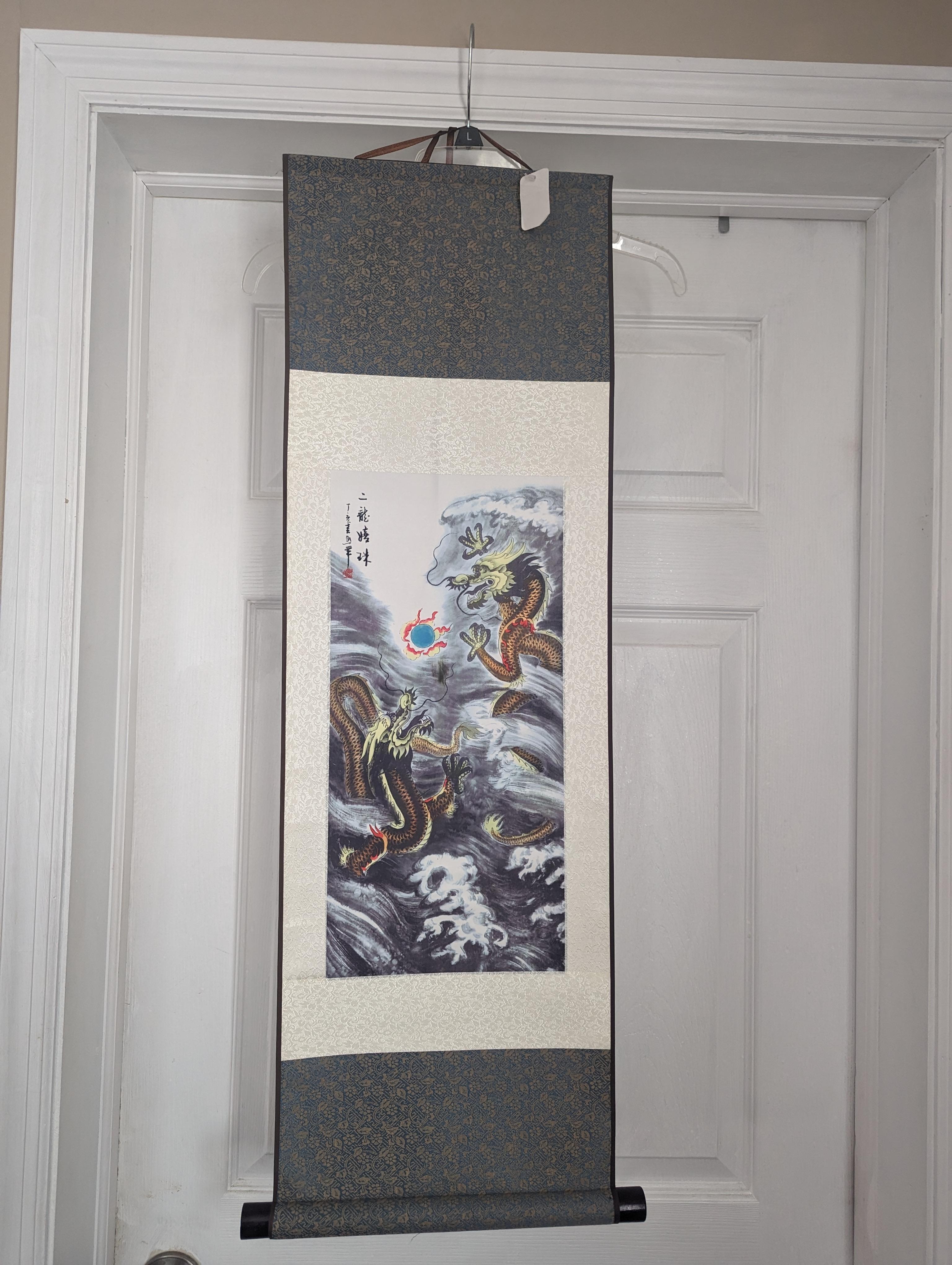 Traditional Chinese Dragon Scroll Art