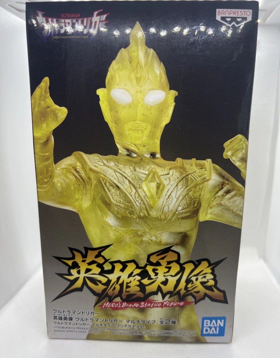 Ultraman Banpresto Trigger Hero's Brave Trigger Version B, Box Damage