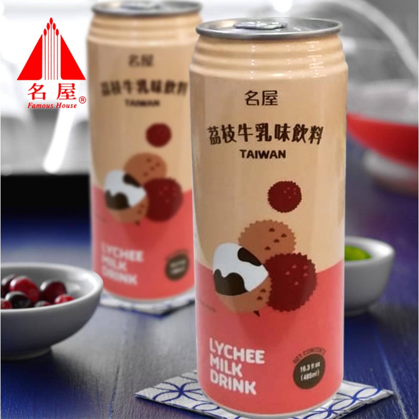 Exotic Fruit Milk Drink Lychee (Taiwan)
