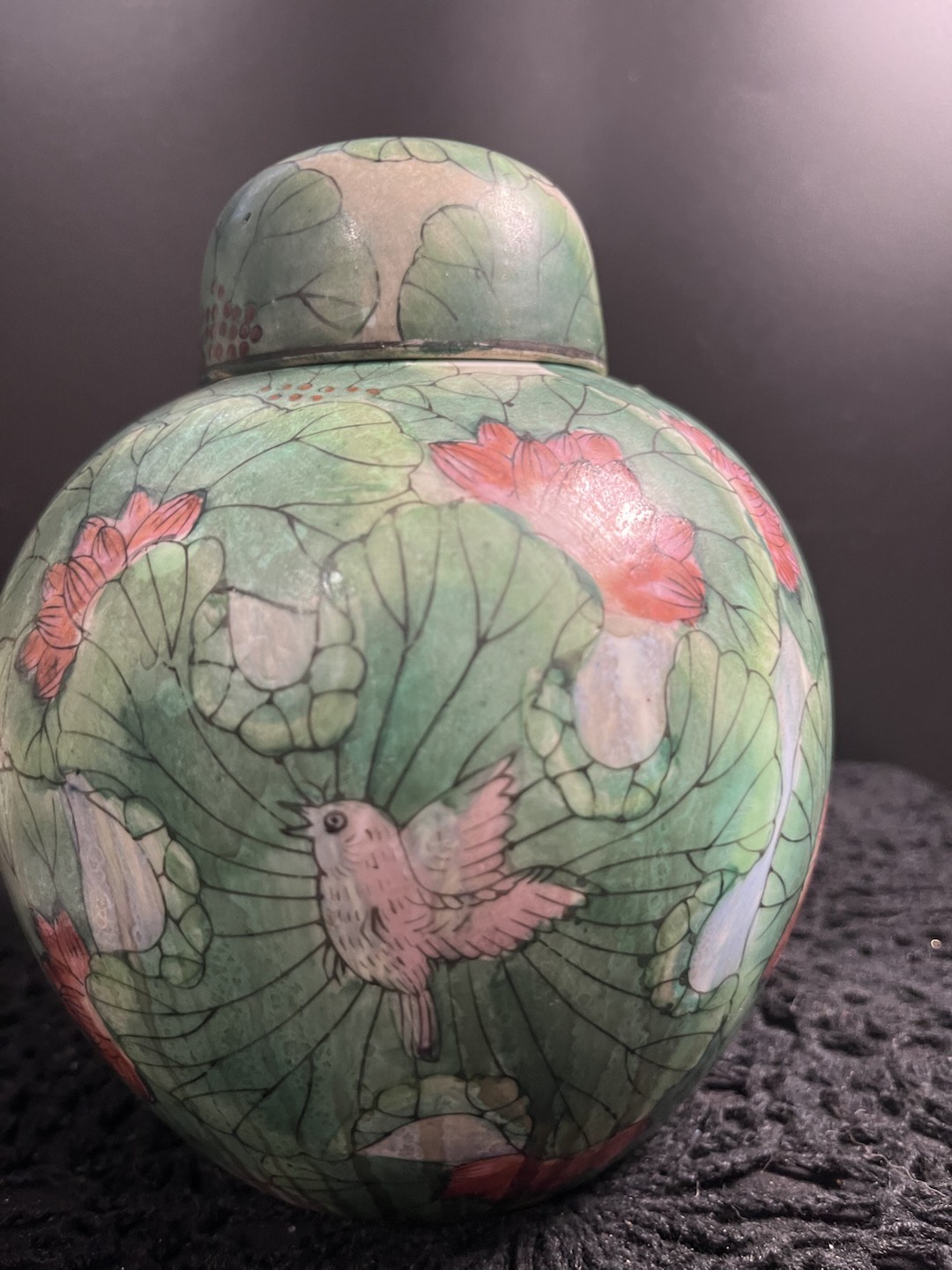 6 1/2" High Ginger Jar. Made in China. Lotus Flowers, Lily Pads and a ...
