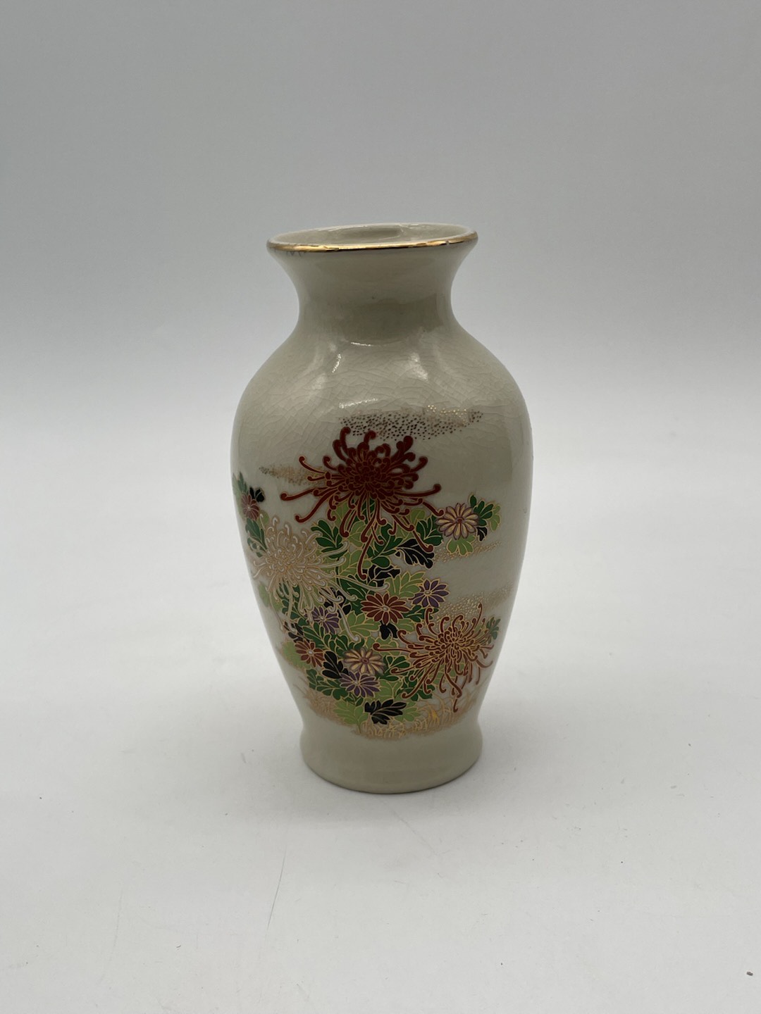 Vintage Artmark Japanese Vase